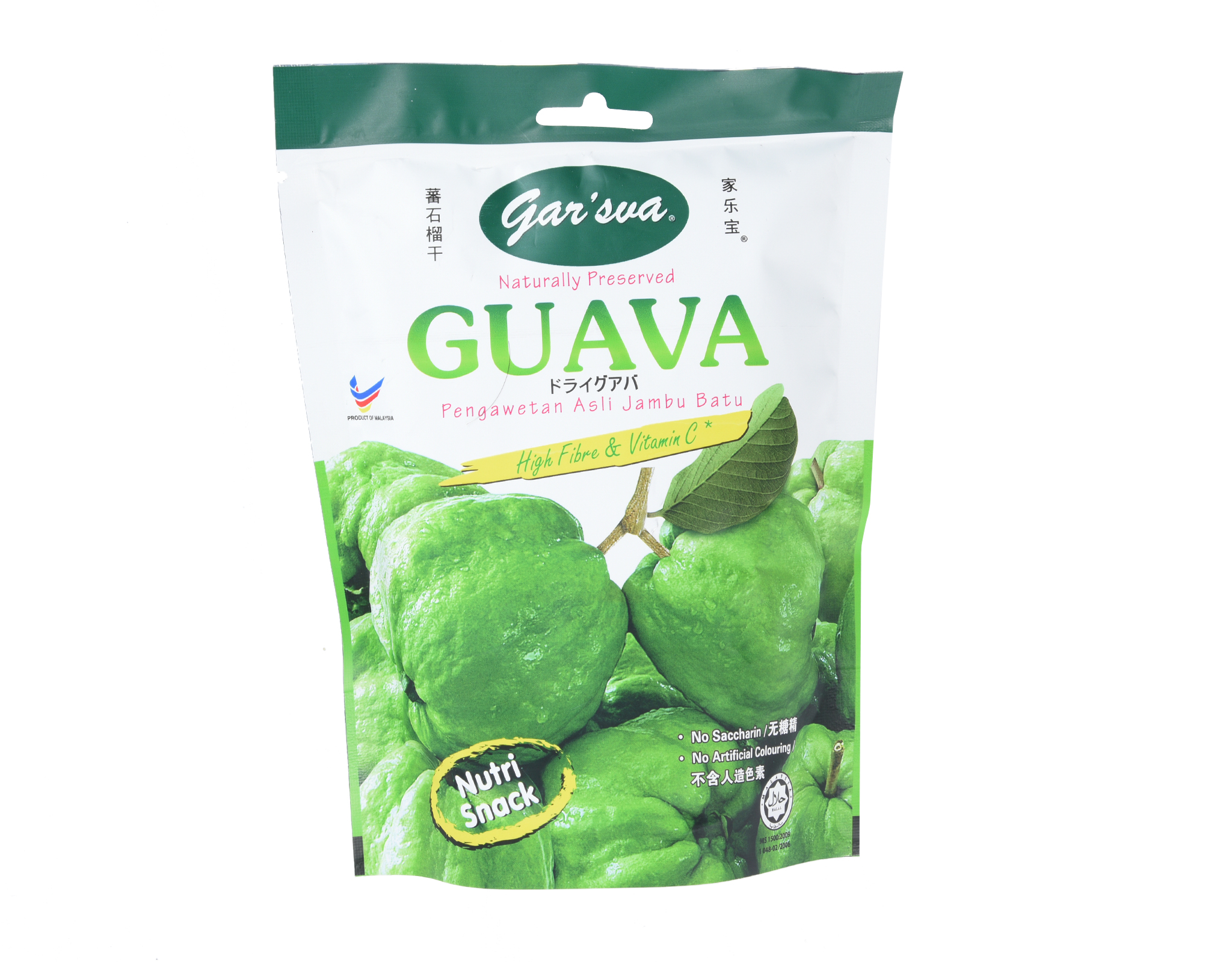 Gars Dried Guava | myaeon2go