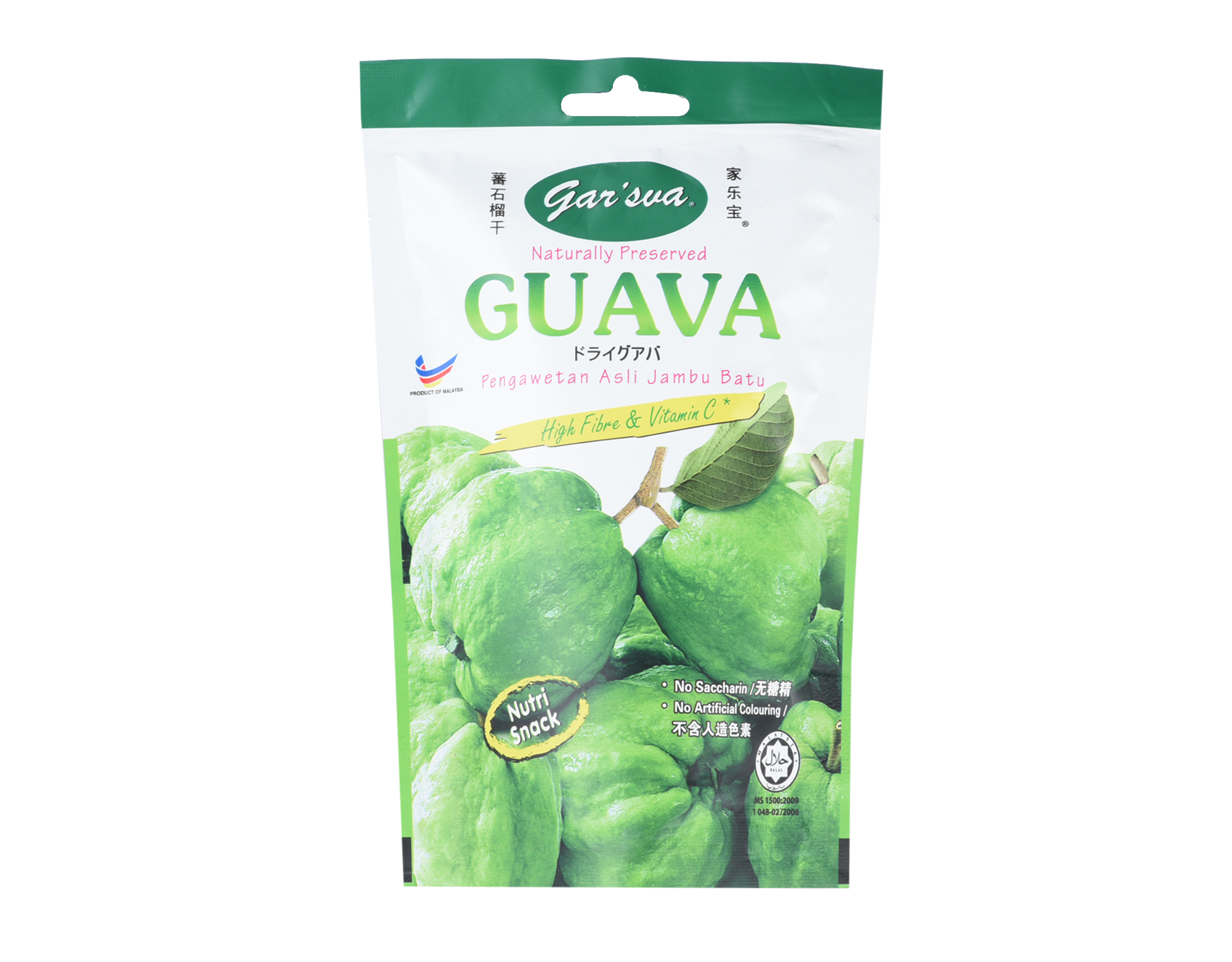 Gars Dried Guava | myaeon2go