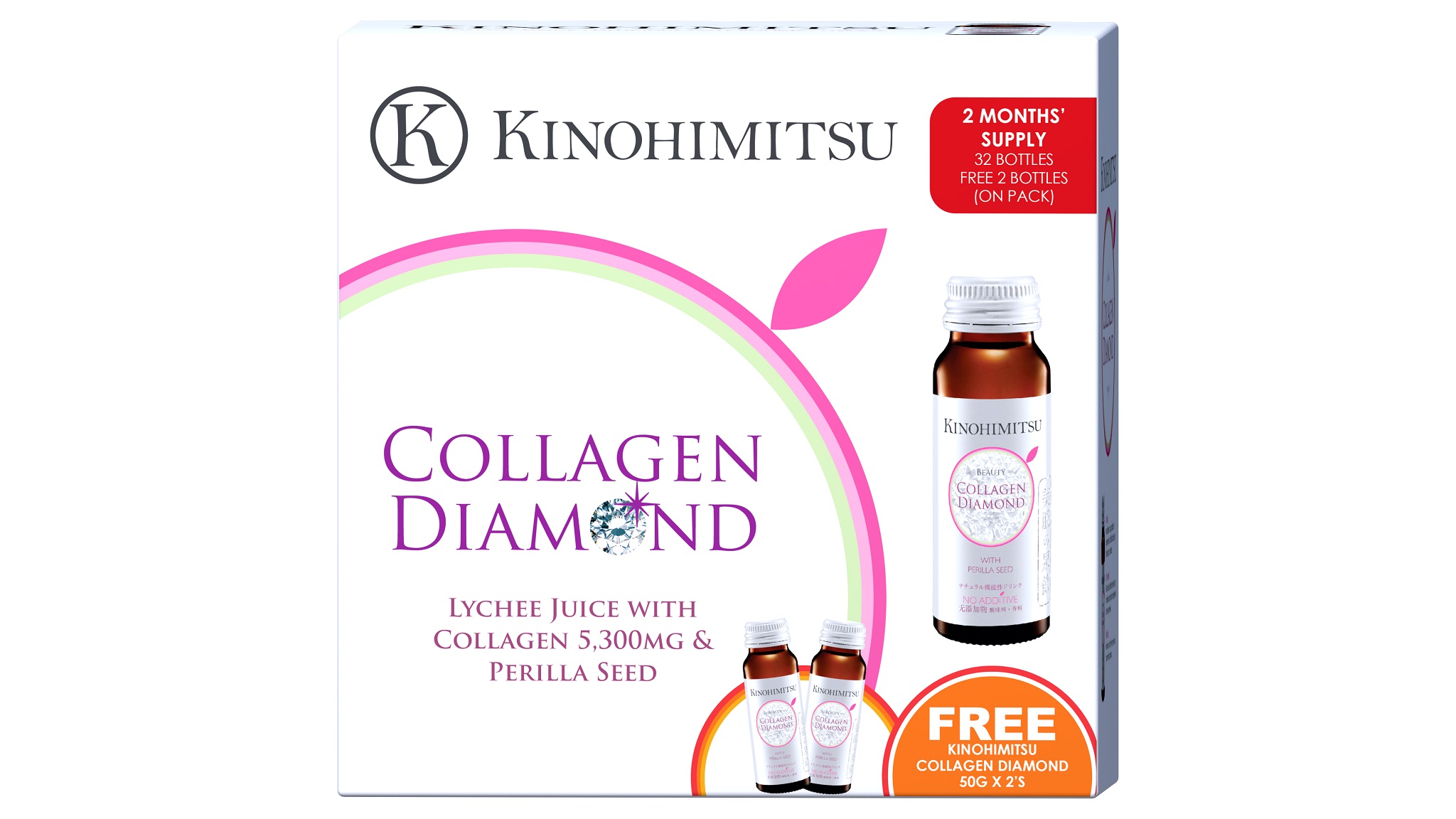 Kinohimitsu Colla Diamond 5300Mg | myaeon2go