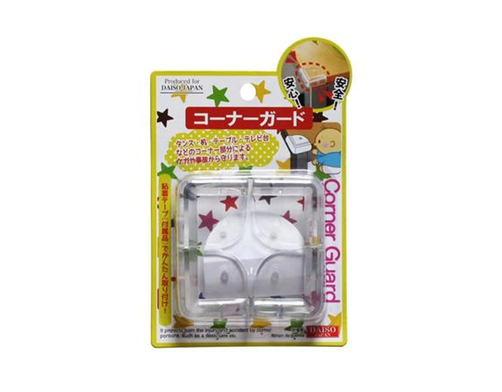 Daiso Corner Guard Square | myaeon2go