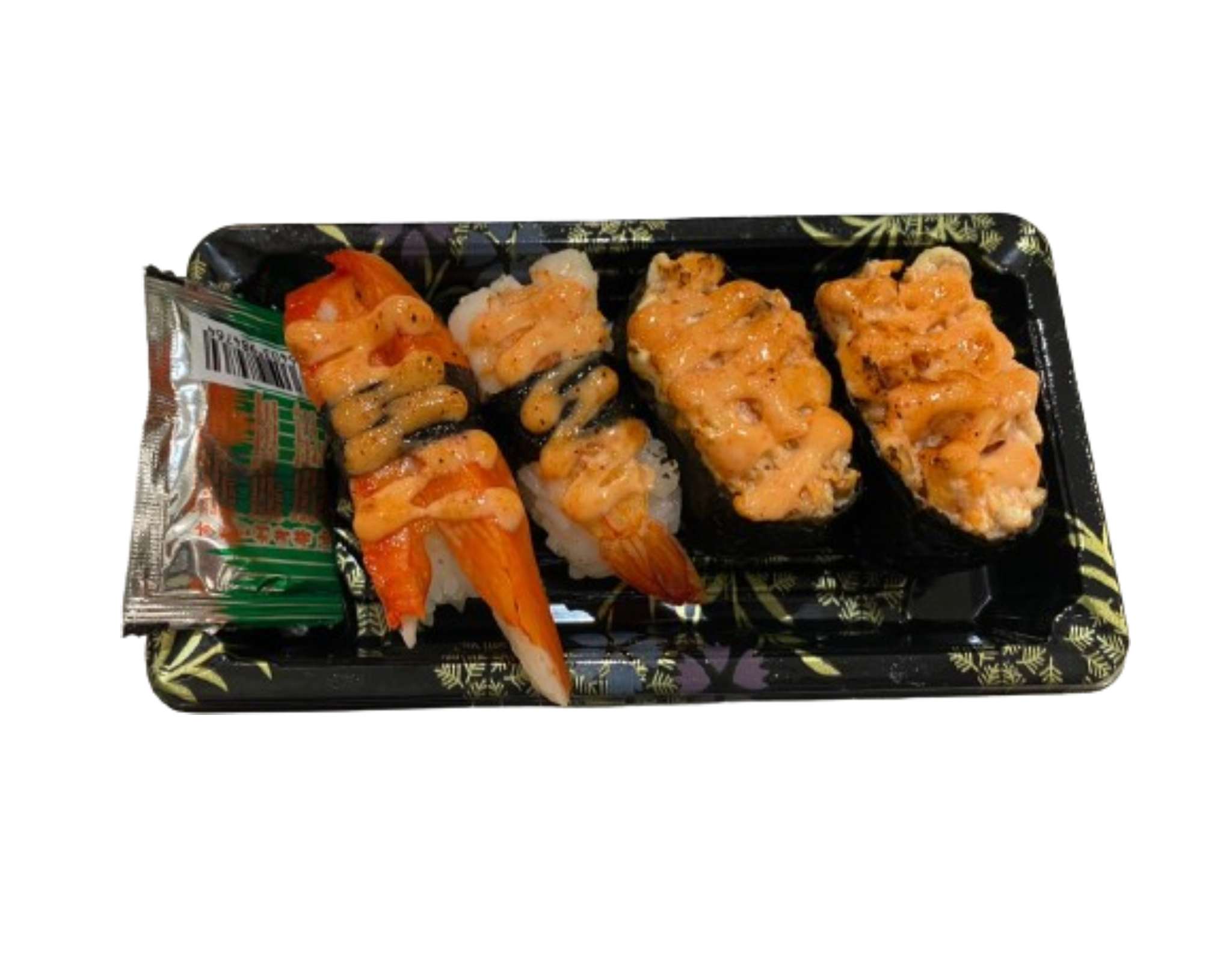 Assorted Mentai Mayo Aburi Set | myaeon2go