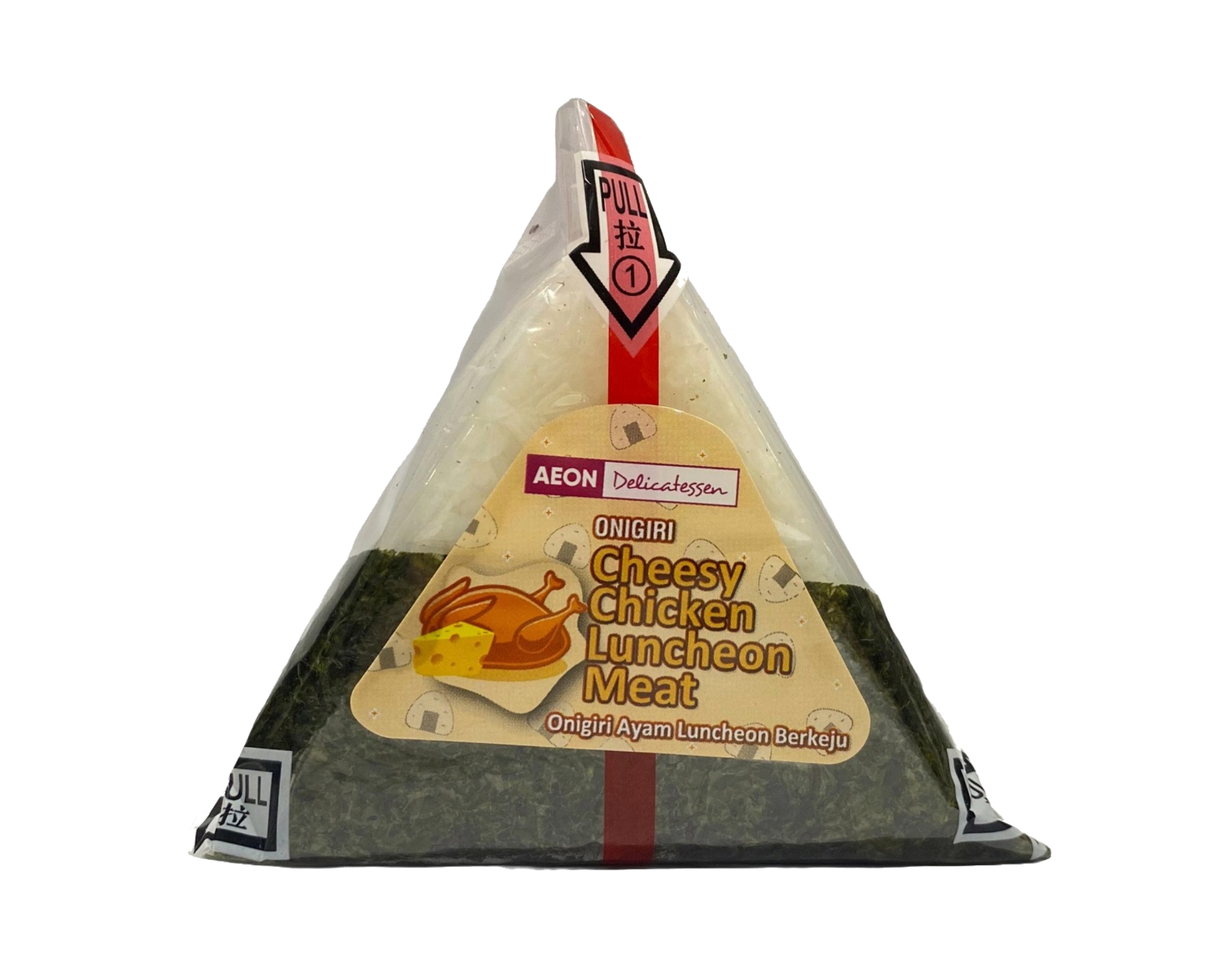Cheesy Chicken Luncheon Meat Onigiri | myaeon2go