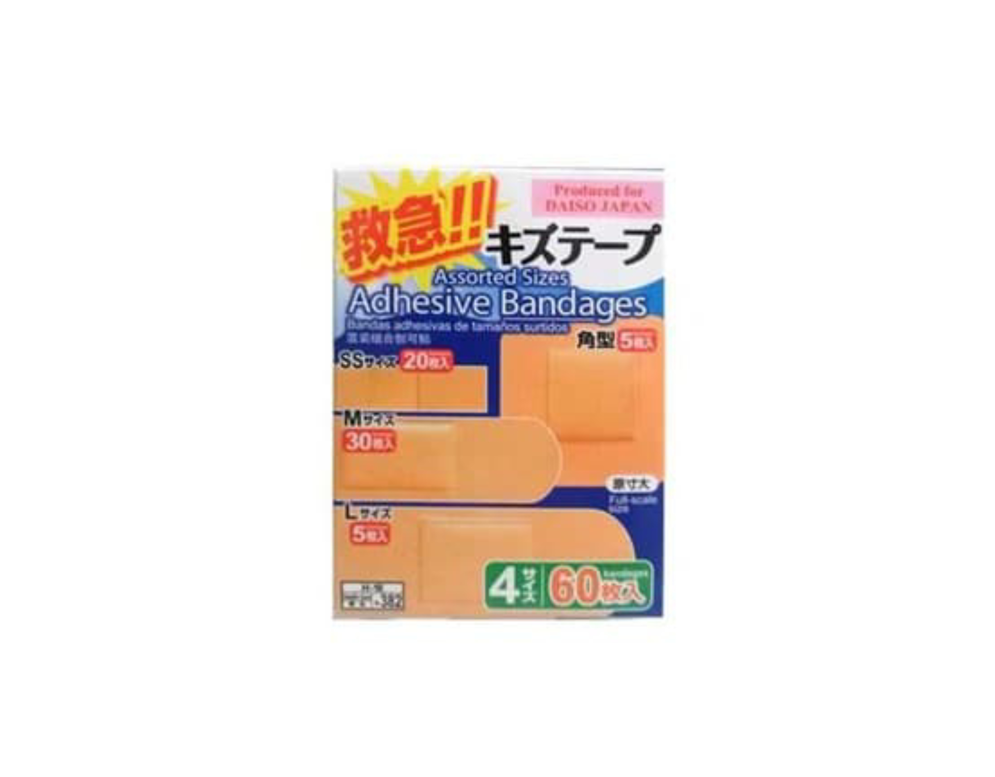 Daiso First Aid Plaster Assorted | myaeon2go