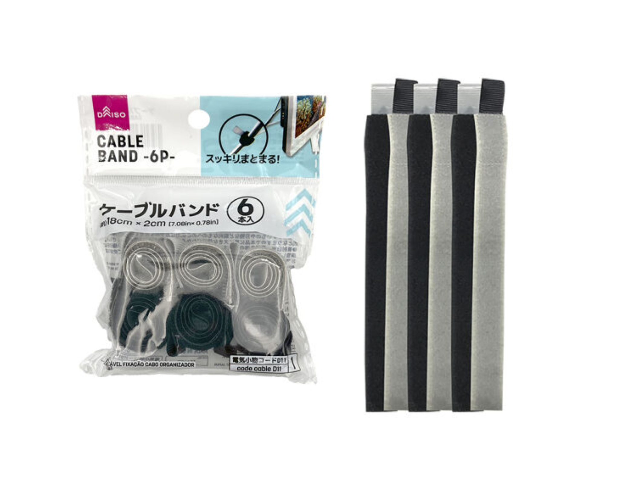Daiso Cable Band Monotone | myaeon2go