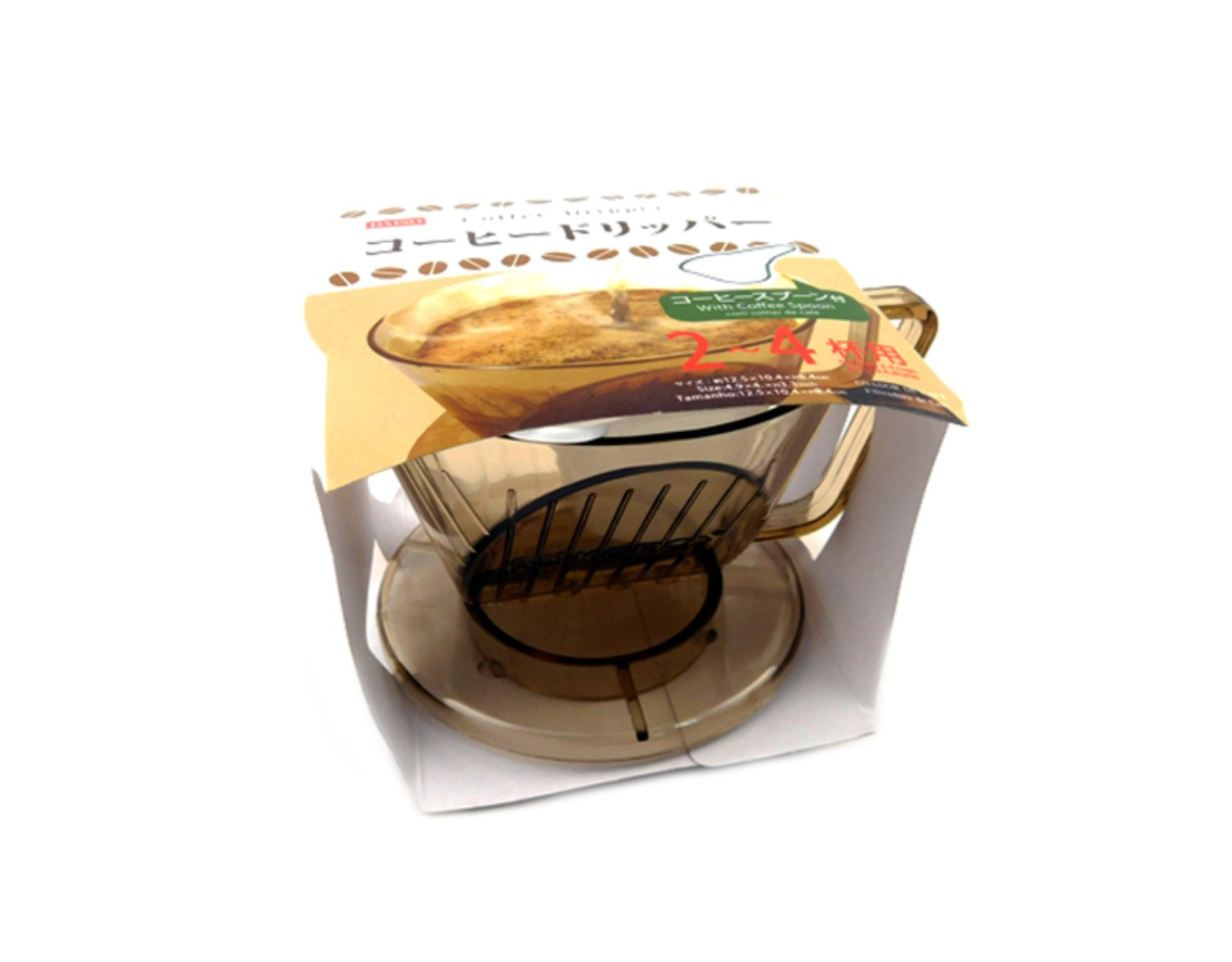 Daiso Coffee Dripper 2-4 Cups With A Coffee Spoon | myaeon2go
