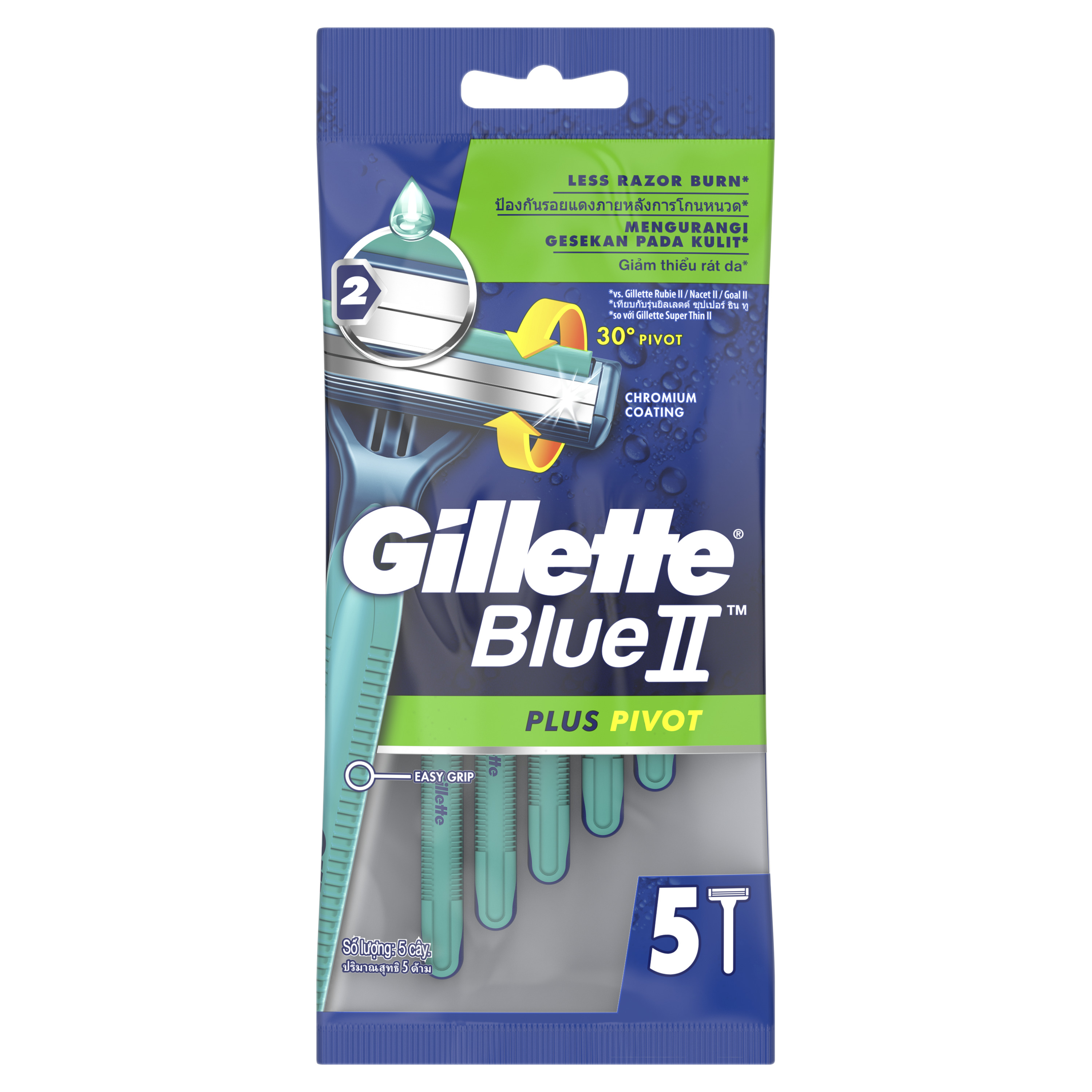 Gillette Blue Ii Plus Pivot 5's | myaeon2go