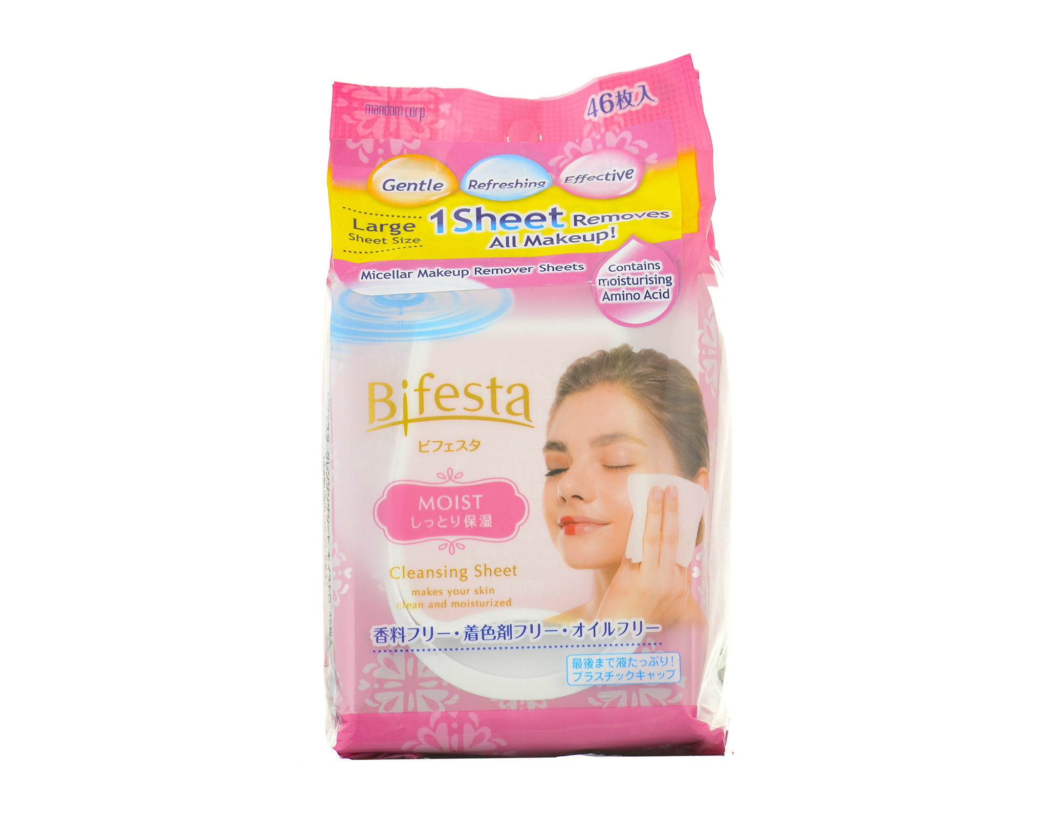 Bifesta Cleansing Sheet Moist, 46 sheets - Gentle & Moisturizing