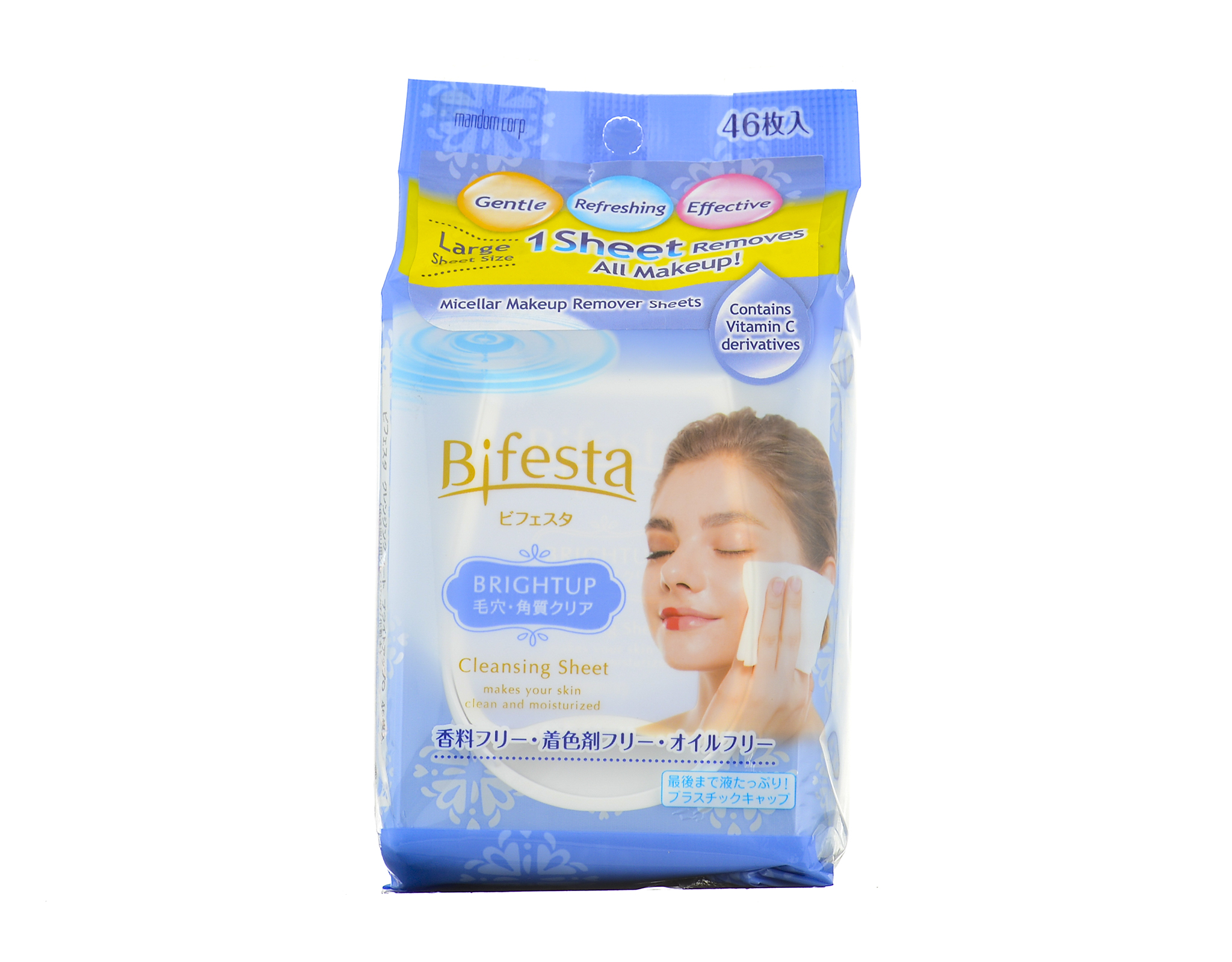 Bifesta Cleansing Sheet Brightup, 46 sheets - Removes Makeup