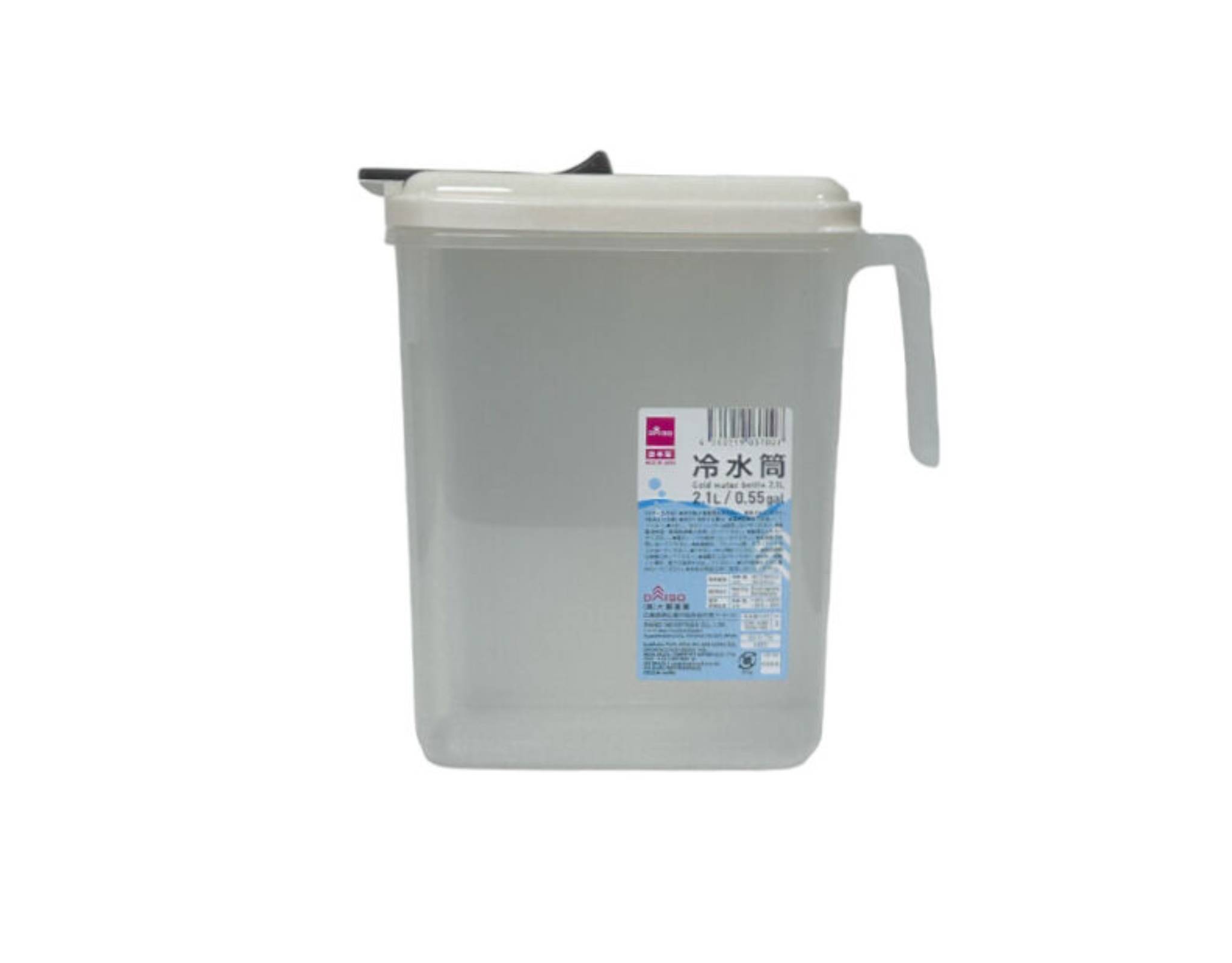Daiso Cold Water Bottle | myaeon2go