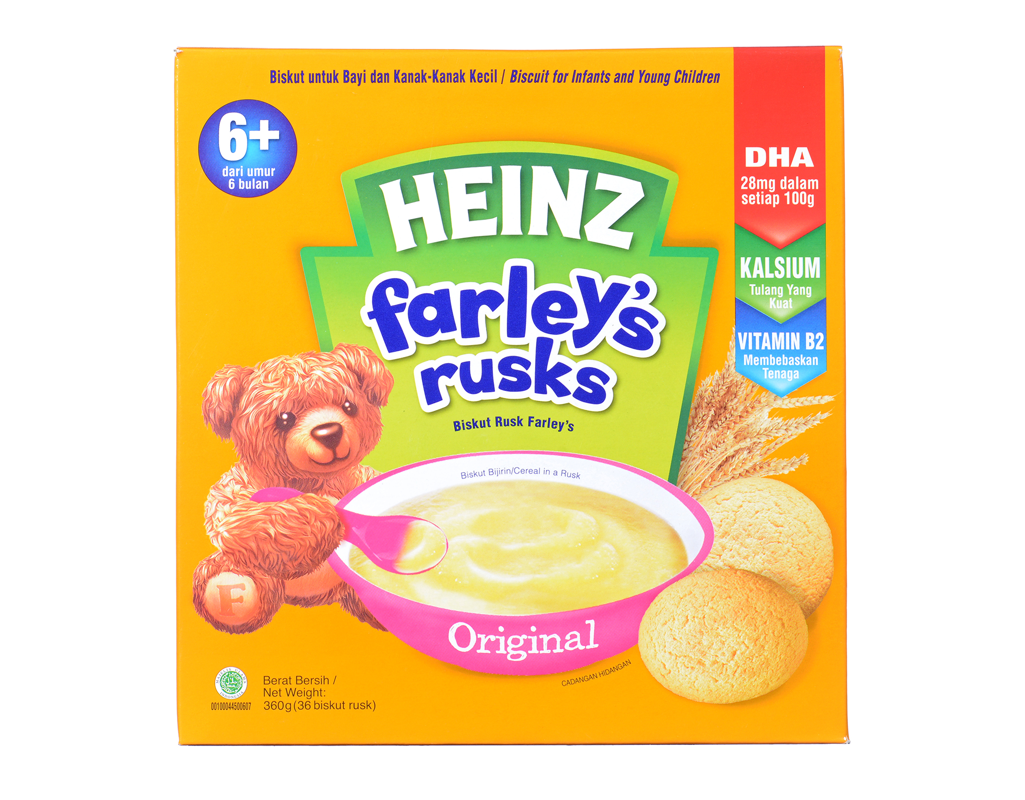 myAEON2GO | Heinz Farley's Rusk Original 360 g