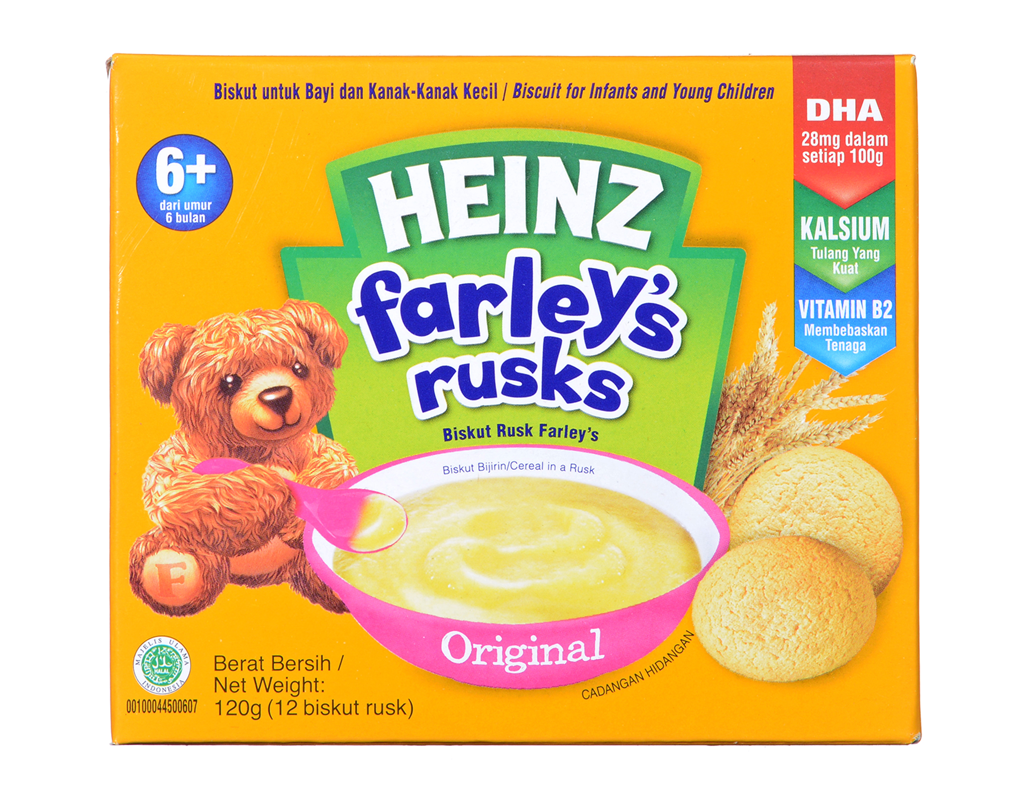 Heinz Farley's Rusk Original | myaeon2go