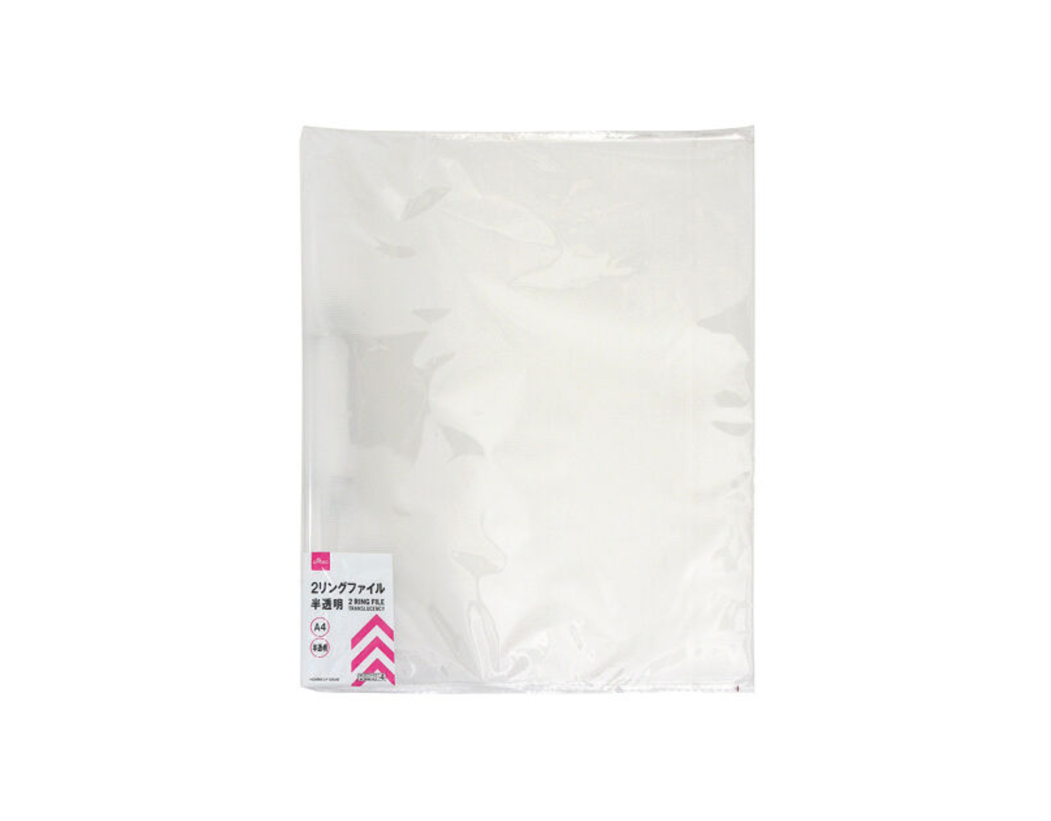 Daiso A4 2Ring File Translucent | myaeon2go