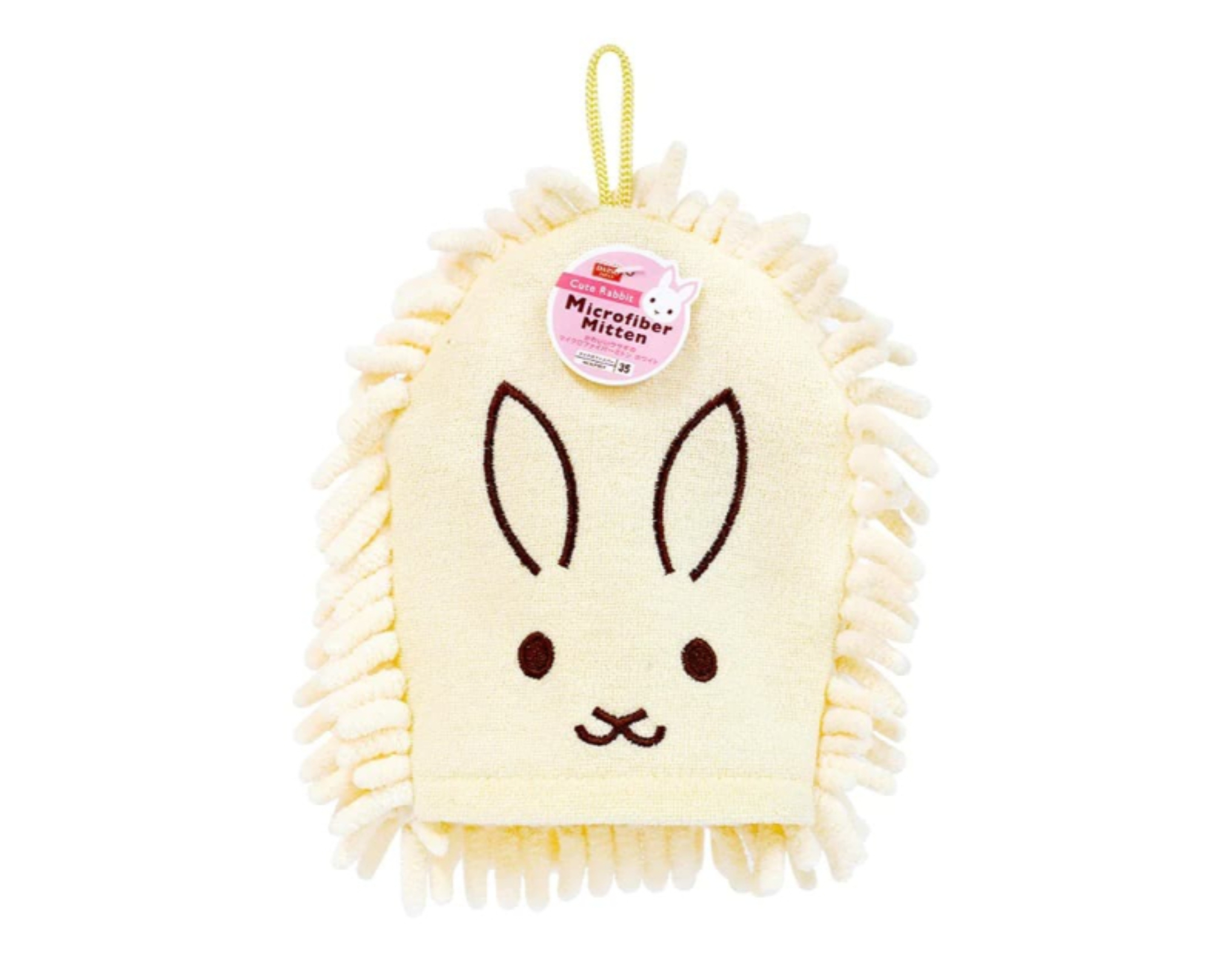 Daiso Microfiber Duster | myaeon2go
