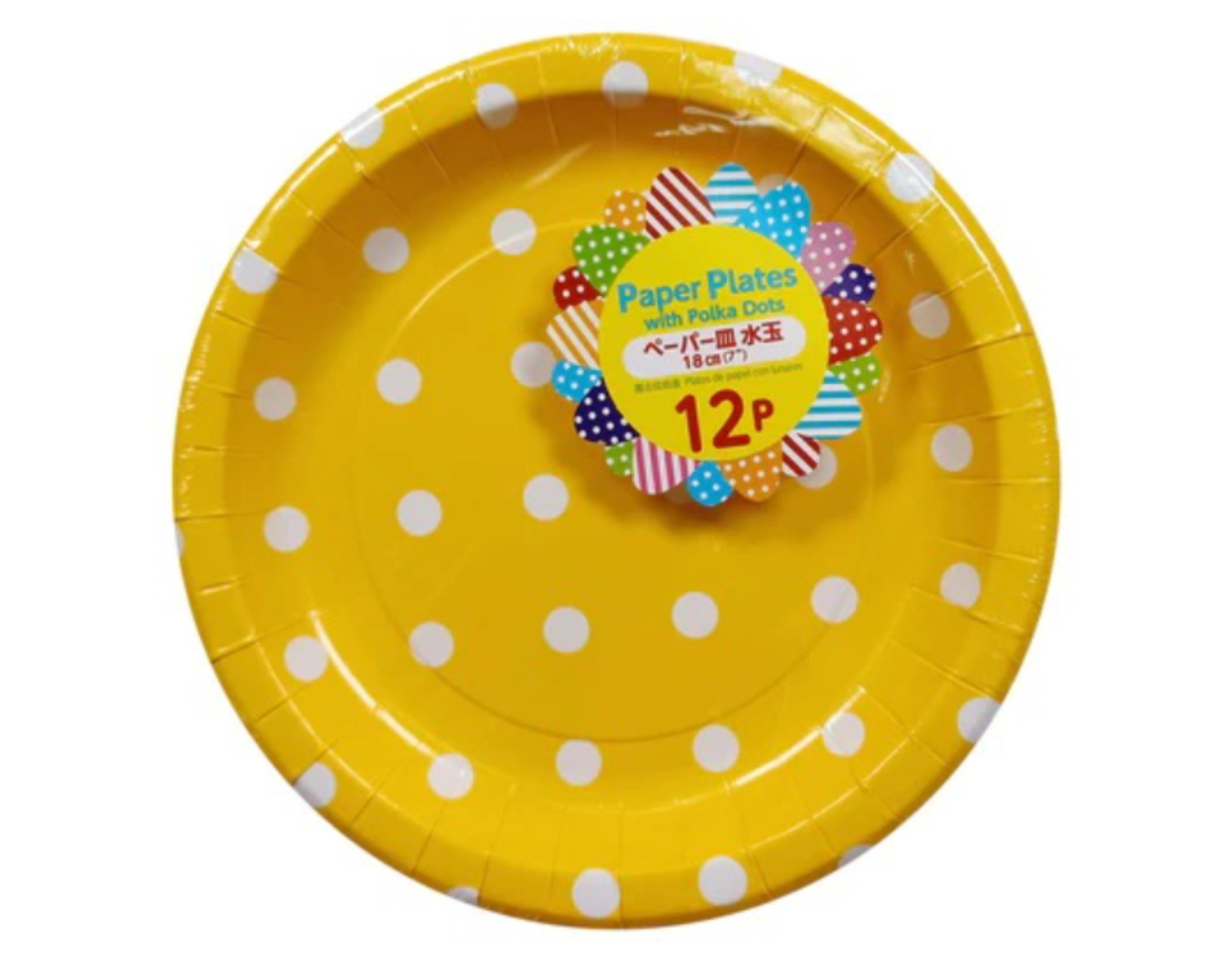 Daiso Paper Plates Polka Dots 12's | myaeon2go