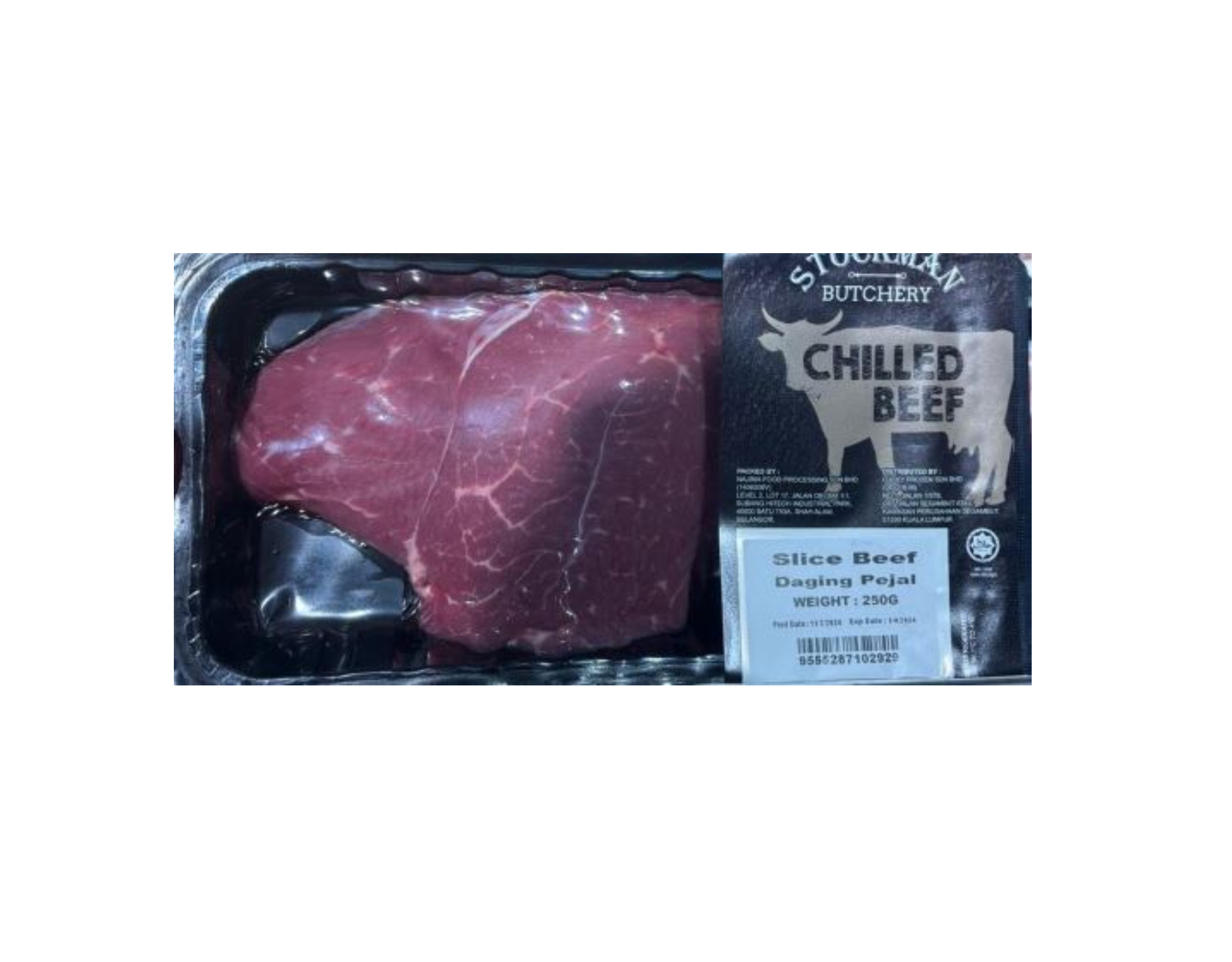 Stockman Butchery Australia Grain Fed Beef Block | myaeon2go