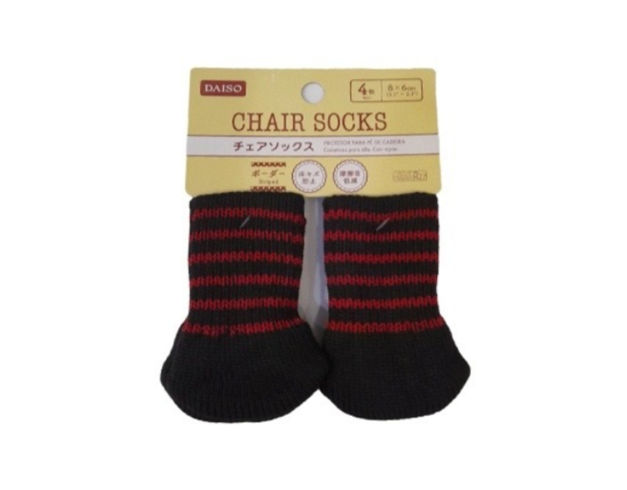 Daiso Chair Socks Striped | myaeon2go