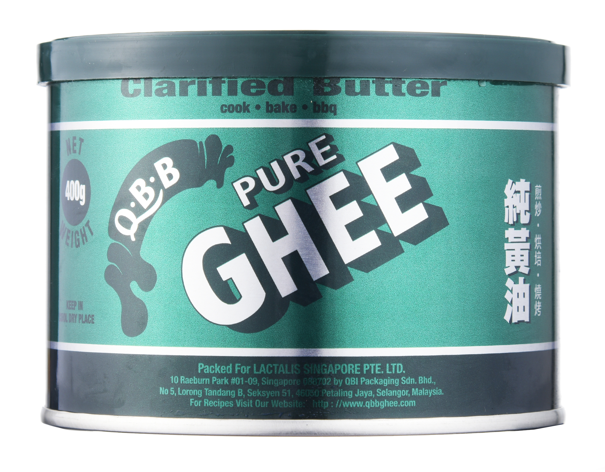 QBB Pure Ghee, 400g - Clarified Butter