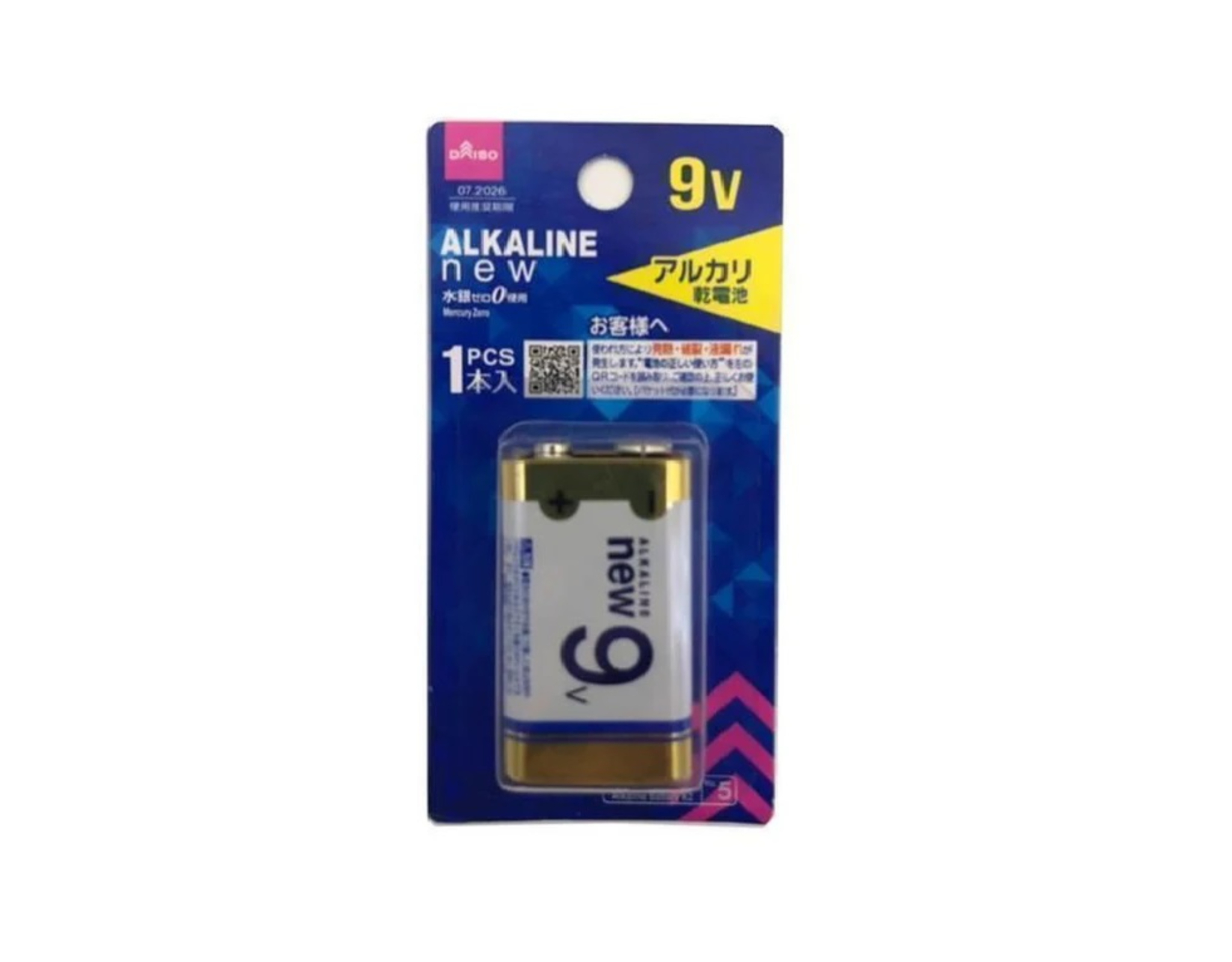 Daiso Alkaline New Battery 9V | myaeon2go