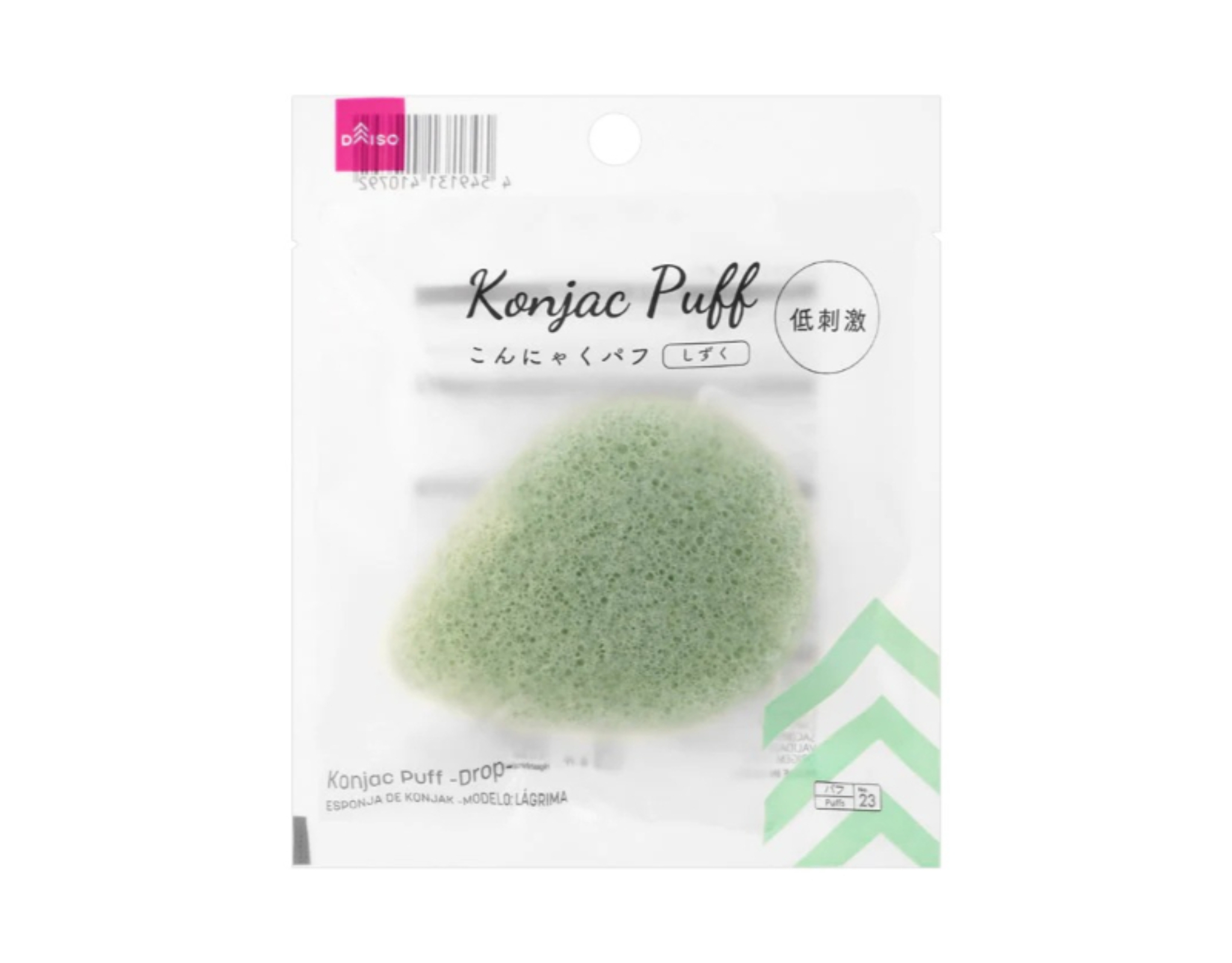 Daiso Natural Konjac Puff Drop | myaeon2go