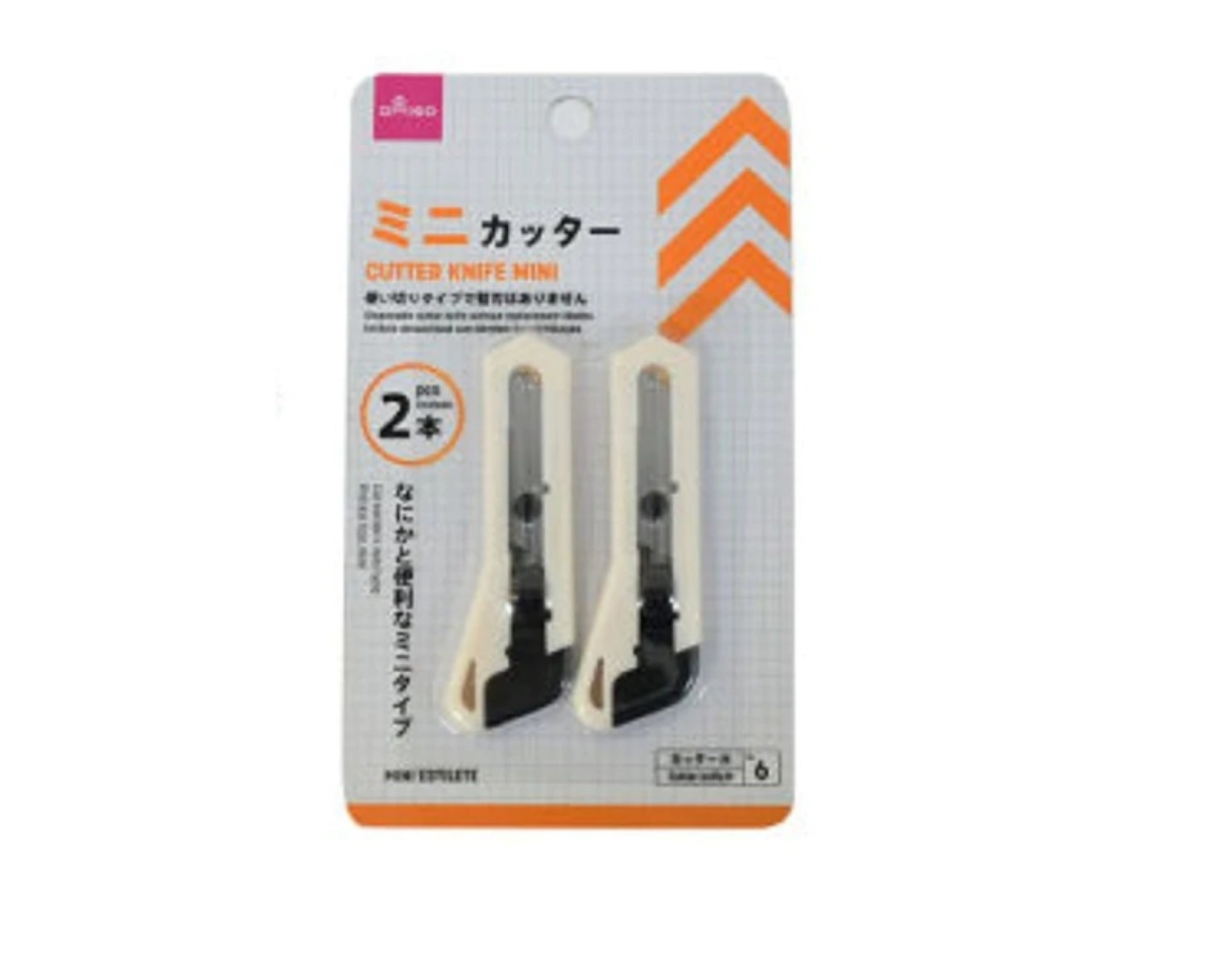 Daiso Cutter Knife Mini | myaeon2go