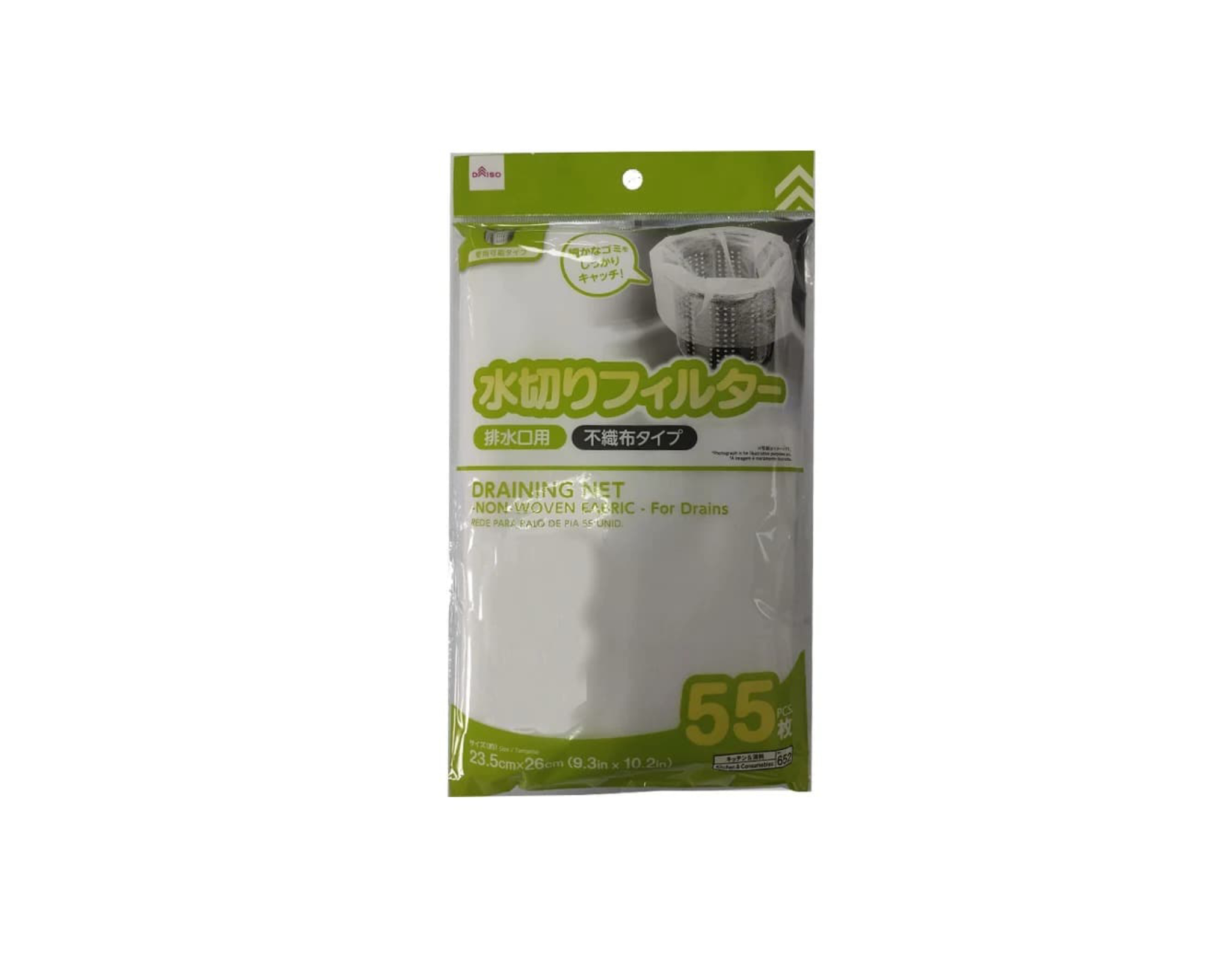 Daiso Non-Woven Fabric Drain Filter | myaeon2go