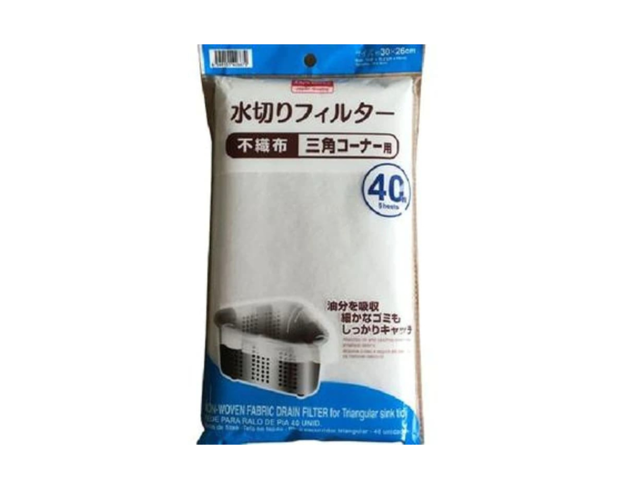 Daiso Non-Woven Fabric Drain Filter For Triangular Sink | myaeon2go