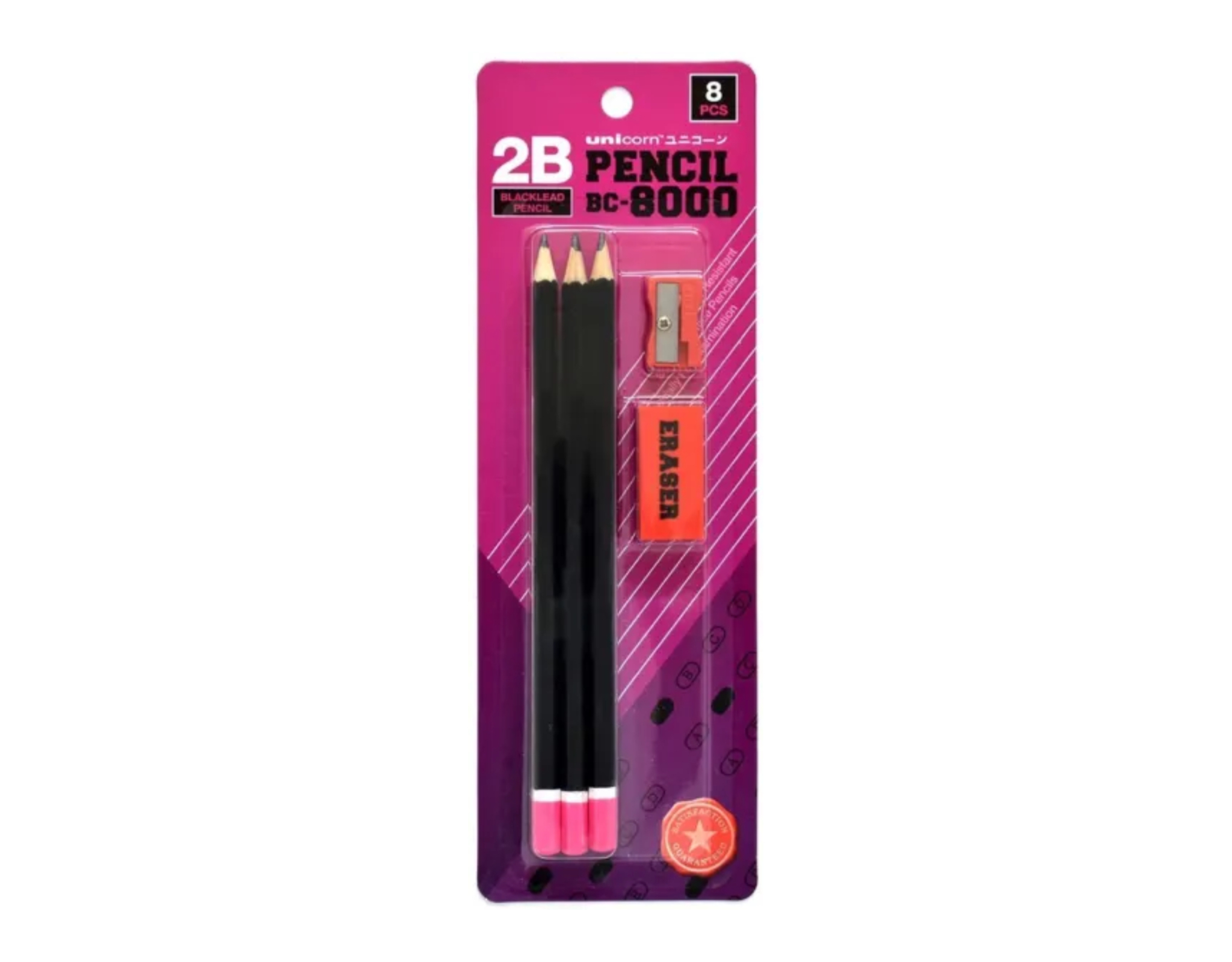Unicorn 2B Pencil Set 8's (BC8000) | myaeon2go