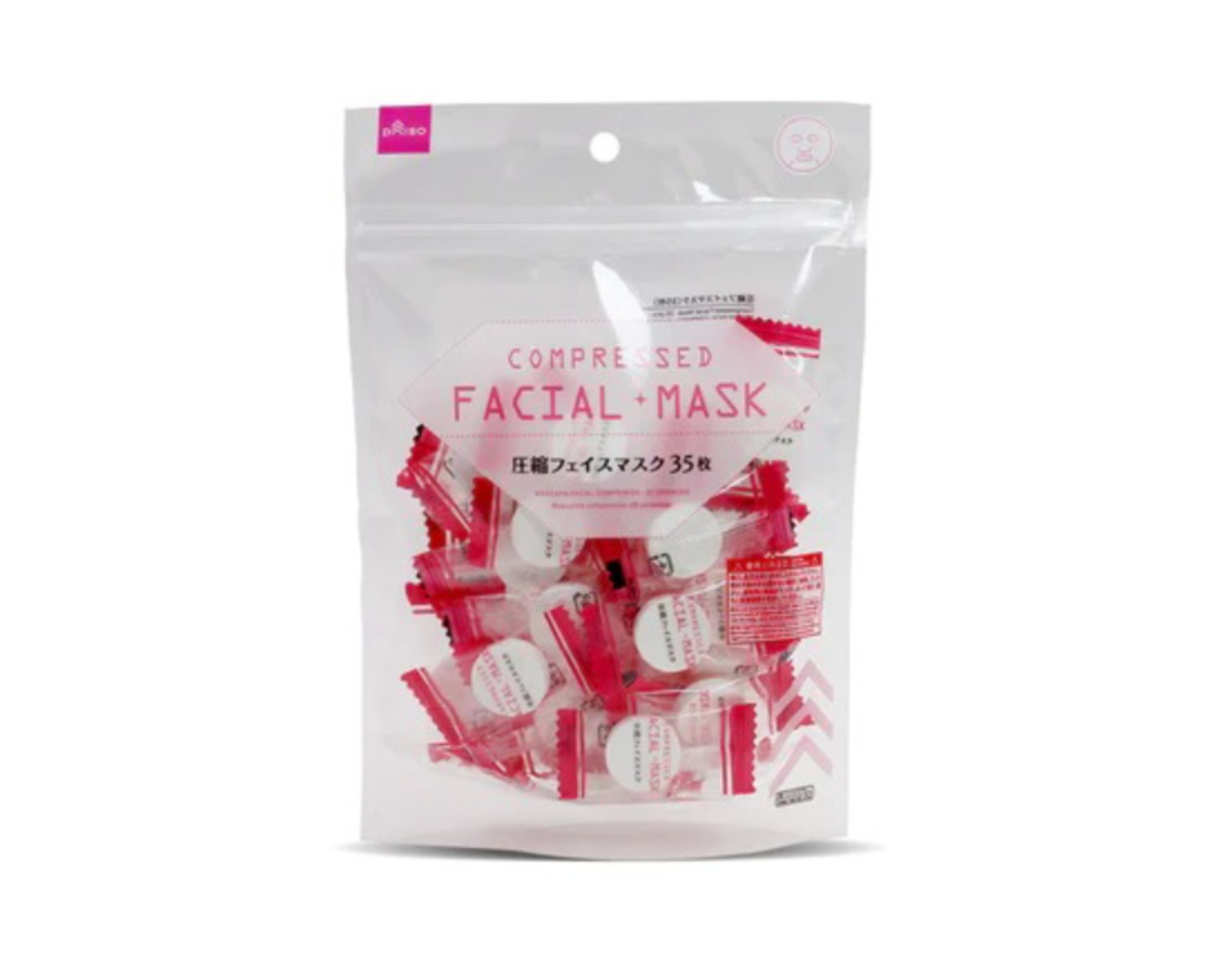 Daiso Compressed Facial Mask | myaeon2go