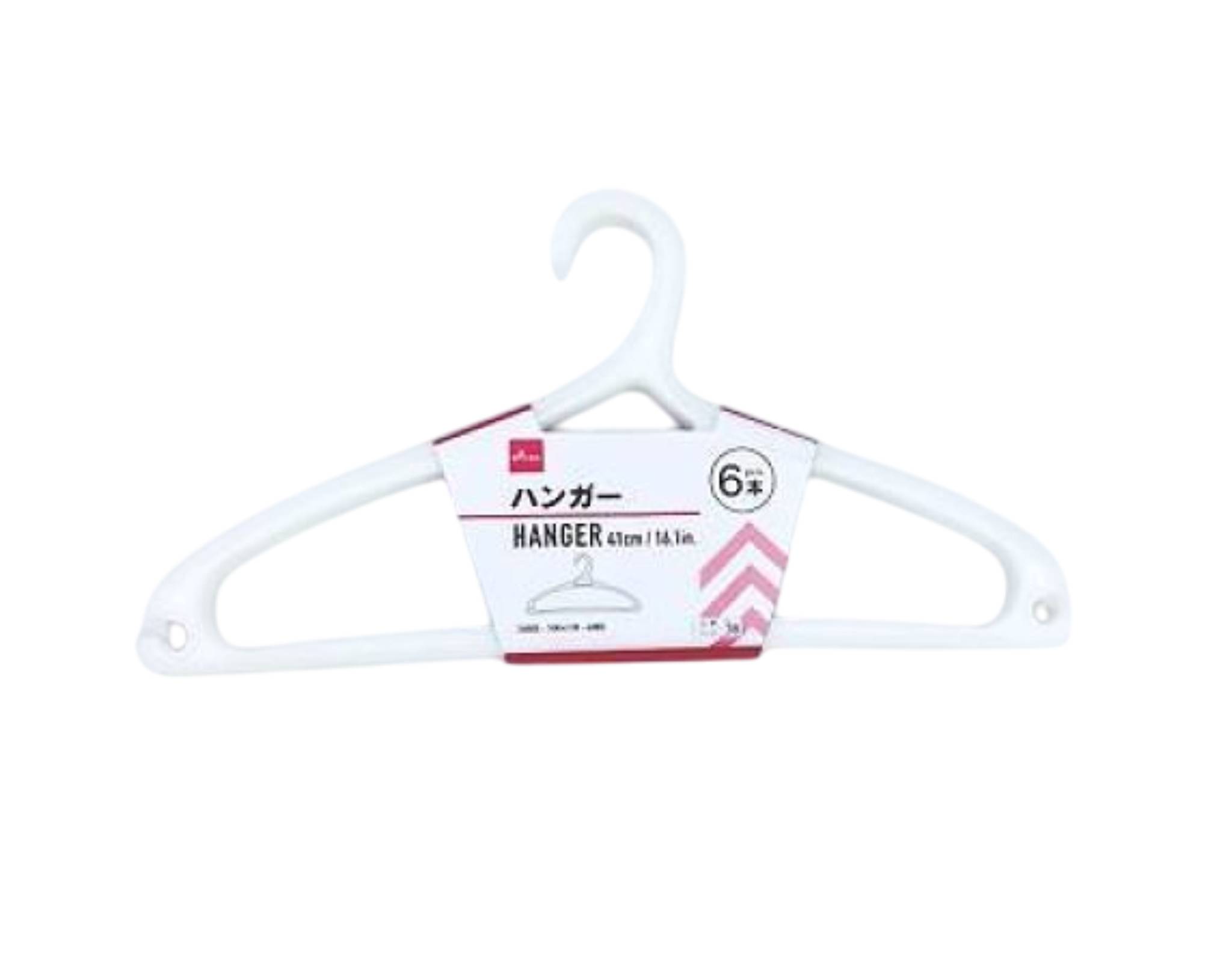Daiso Hanger White | myaeon2go