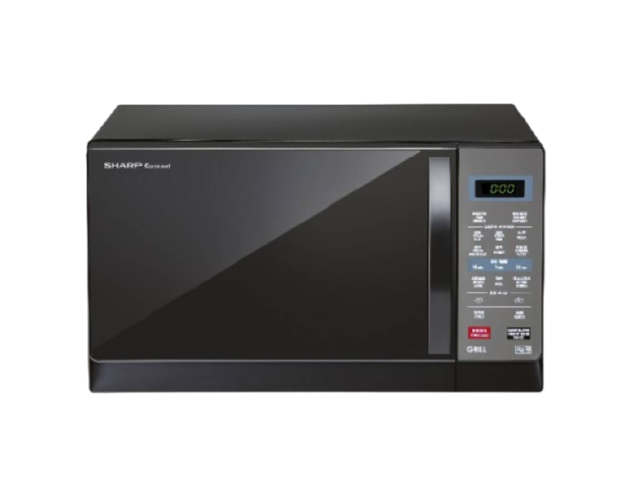 Sharp Grill Microwave (R607EK) | myaeon2go