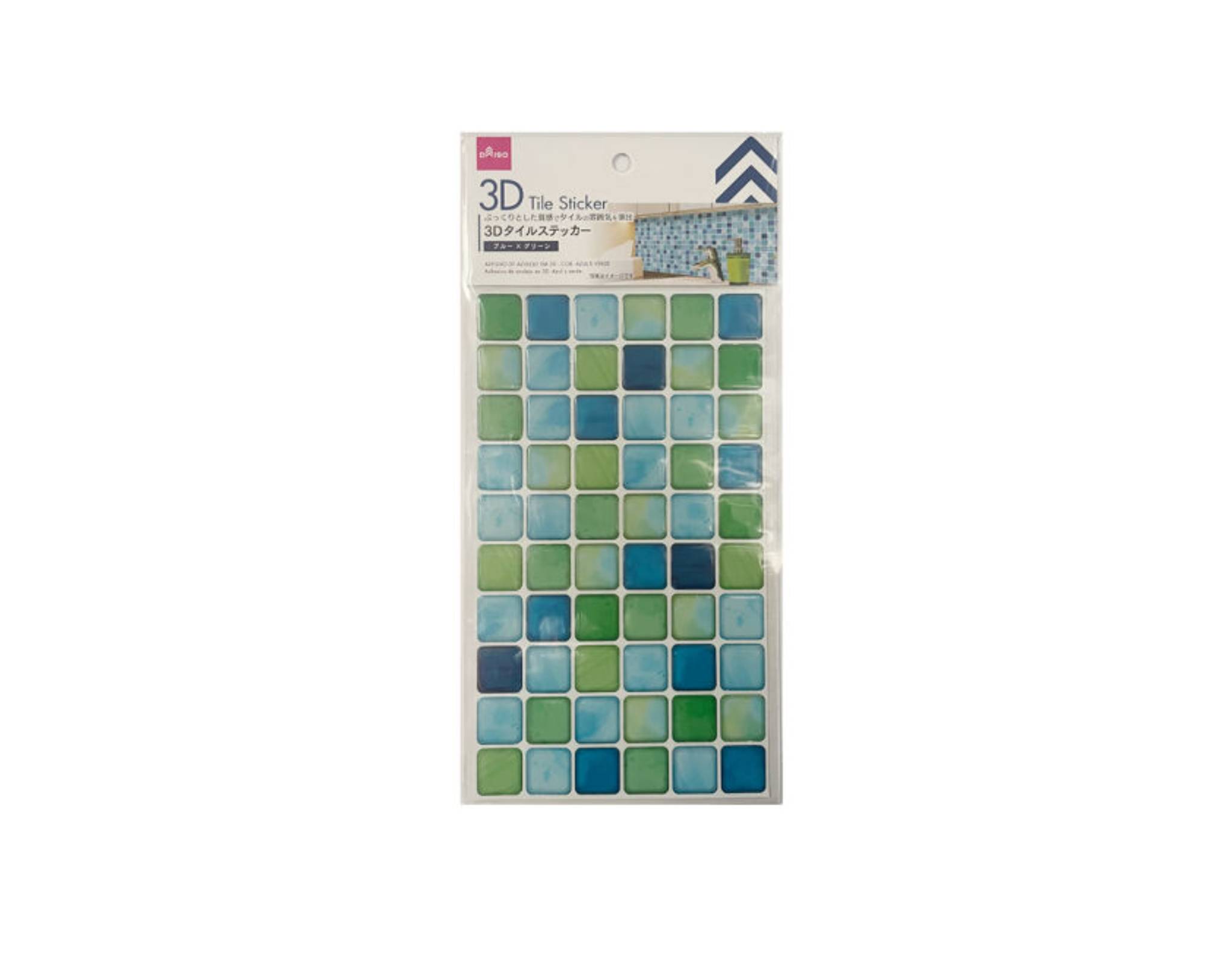 Daiso 3D Tile Sticker Blue & Green | myaeon2go