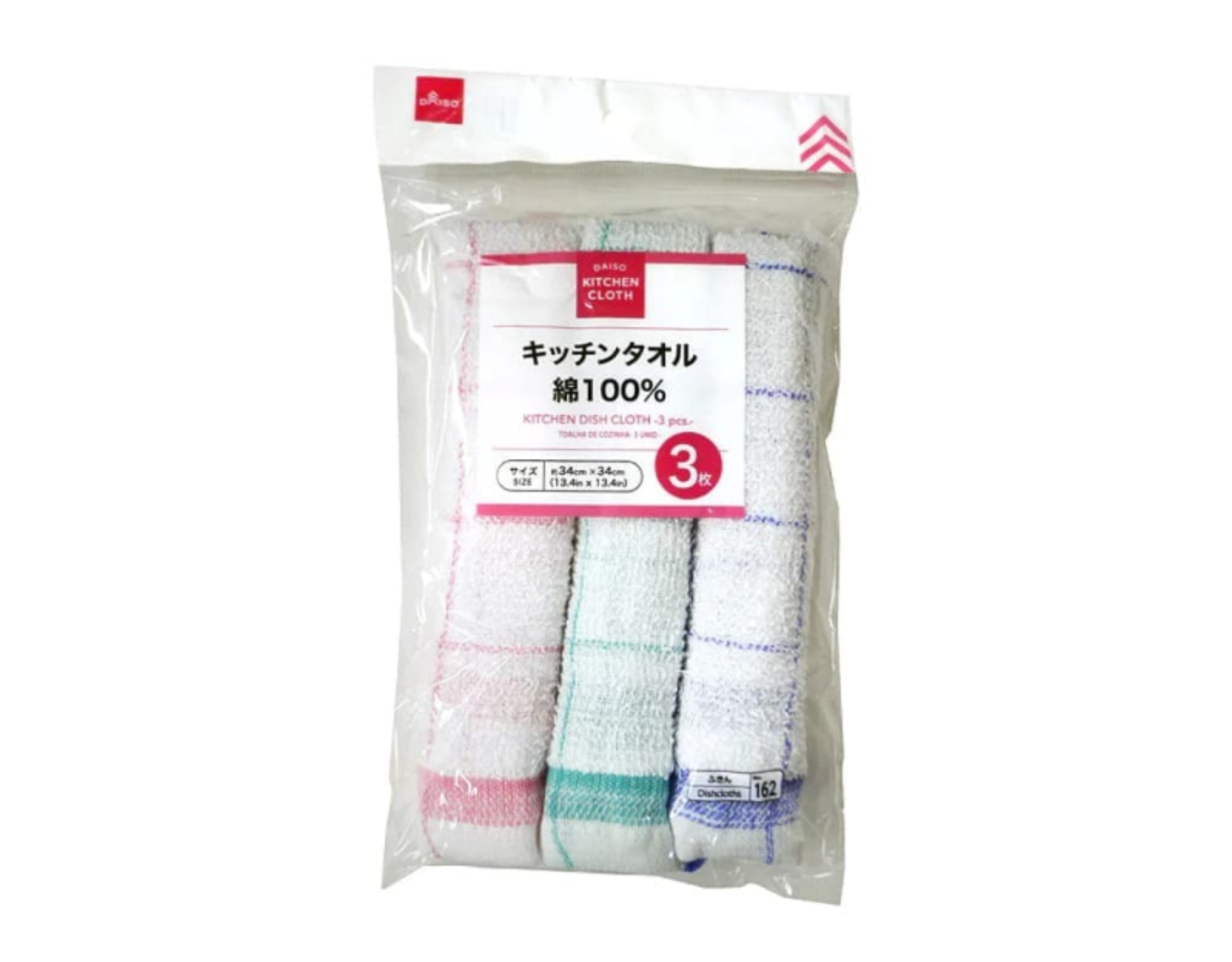 Daiso Easy Wipe Kitchen Dish Cloth | myaeon2go
