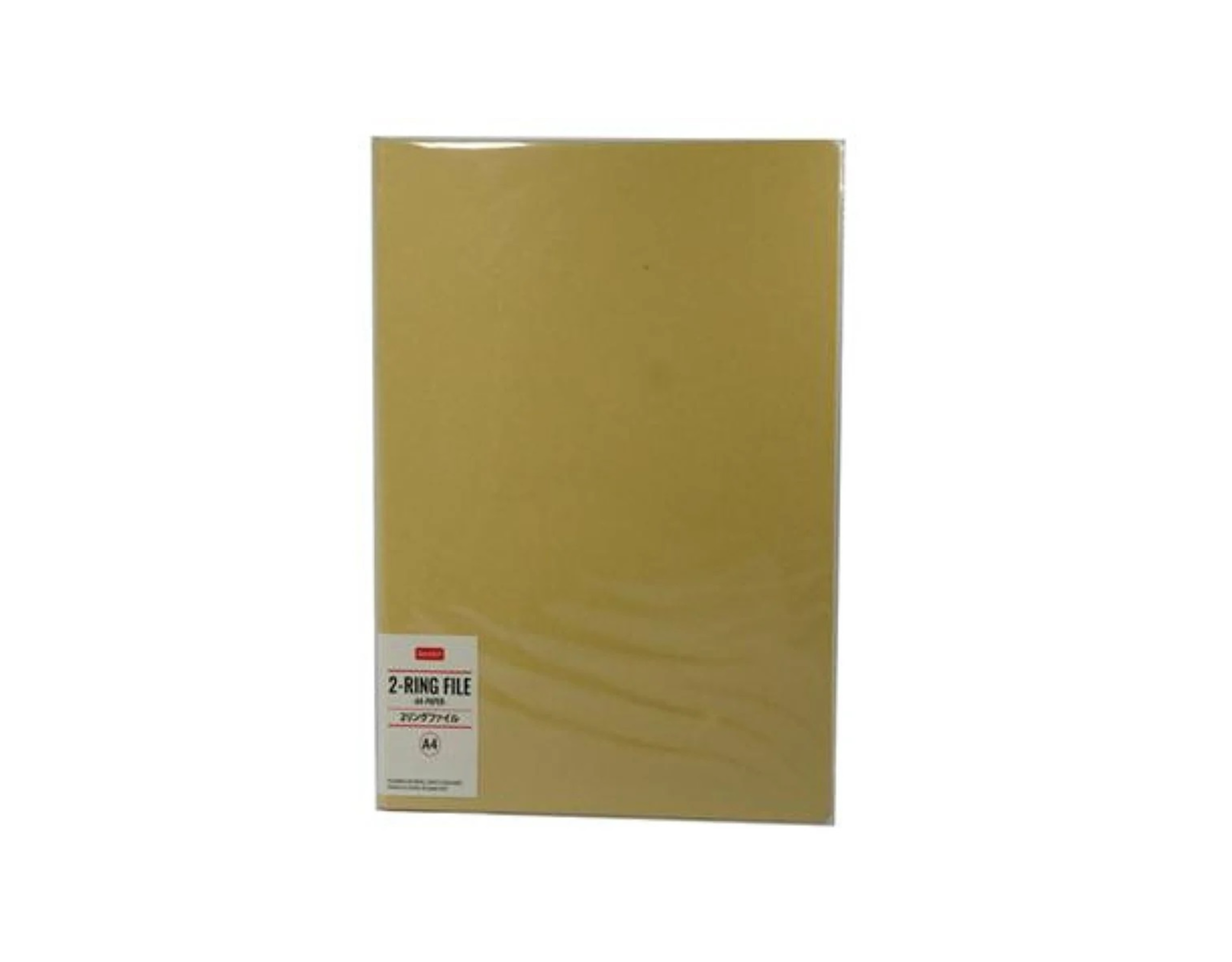 Daiso A4 Craft Paper 2Ring File | myaeon2go