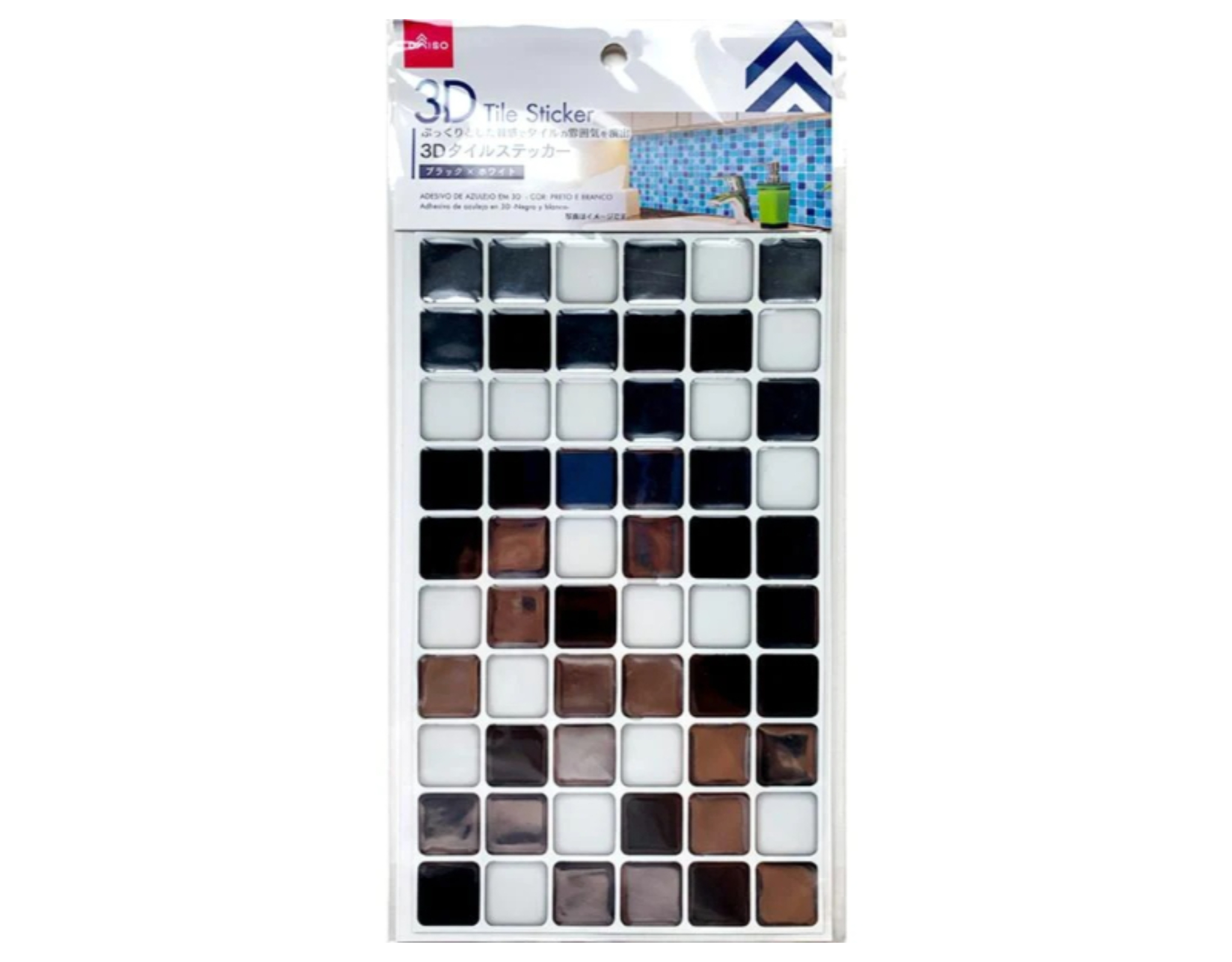 Daiso 3D Tiles Sticker Black & White | myaeon2go