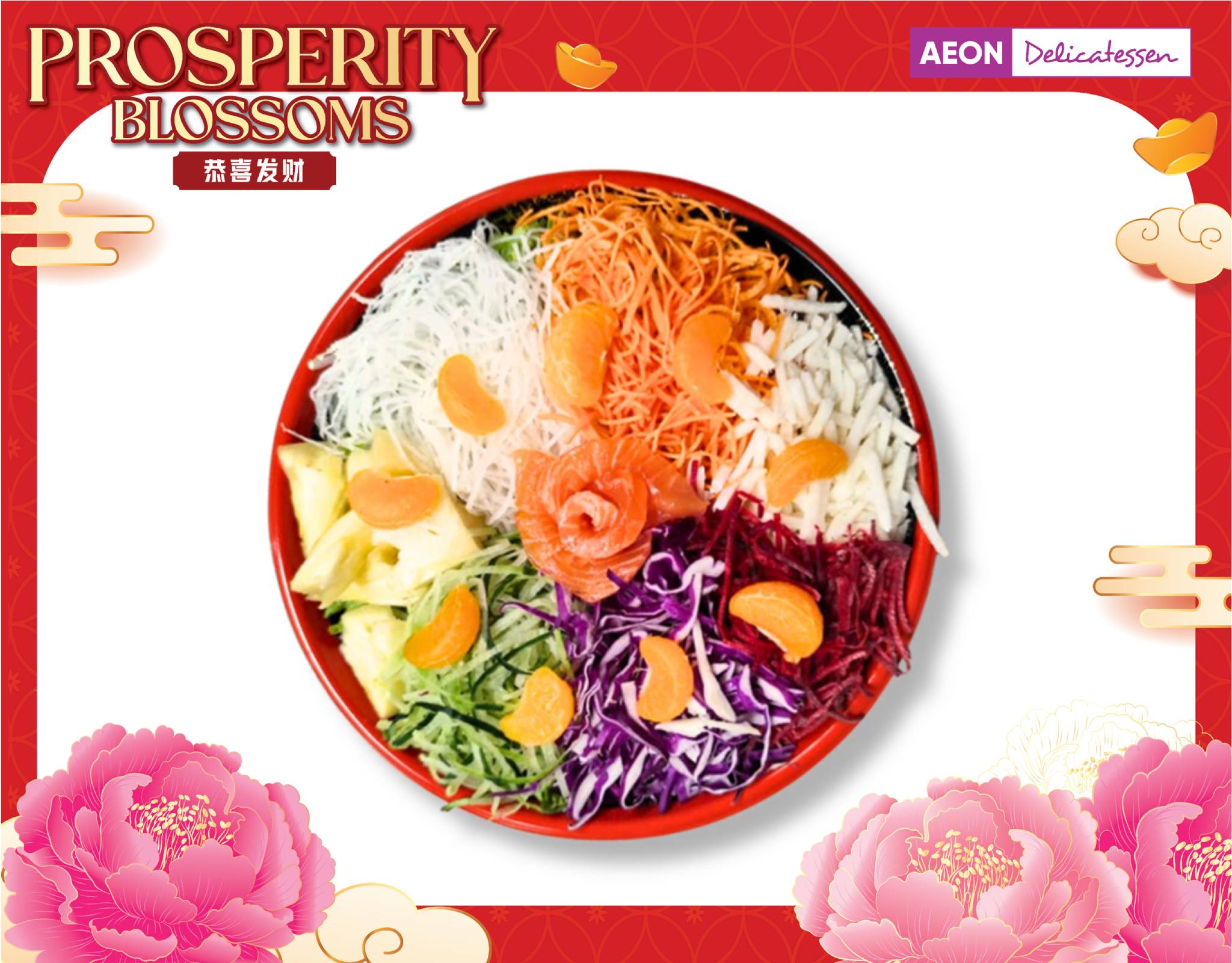 Set Yee Sang Sejahtera | myaeon2go