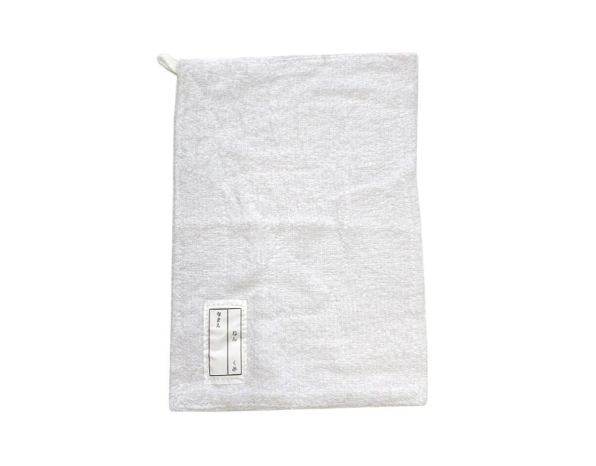 Daiso School Dust Cloth | myaeon2go