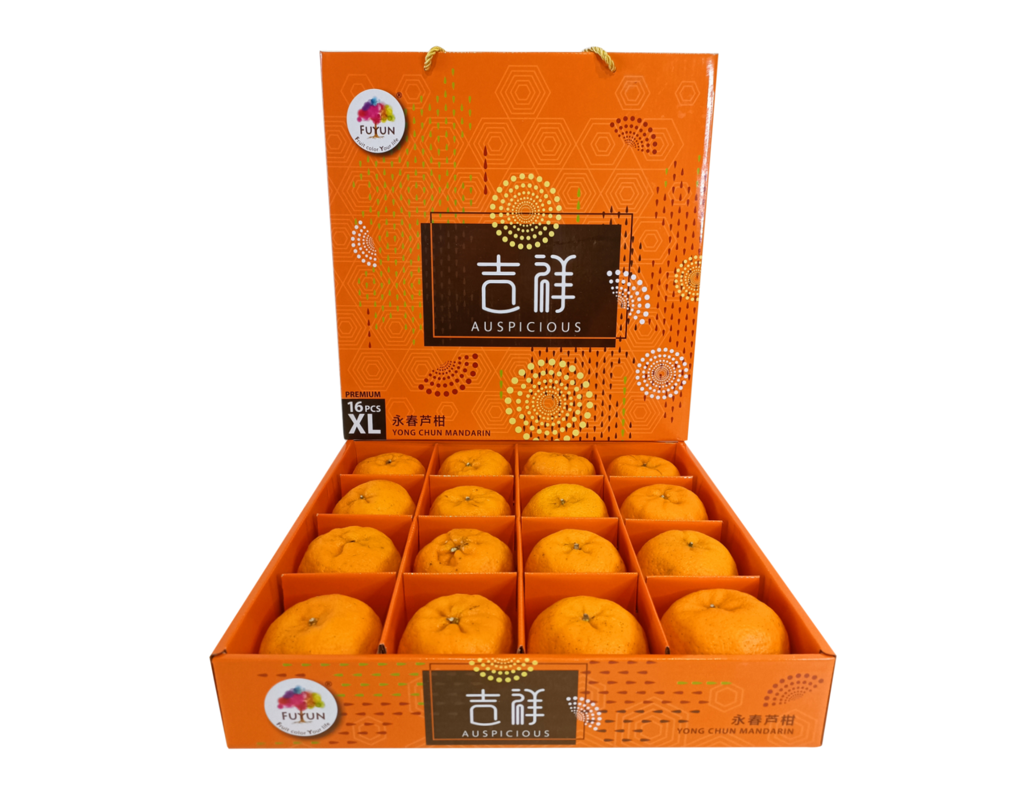 Fuyun China Lokam (XL) 16's Gift Pack (Orange) | myaeon2go