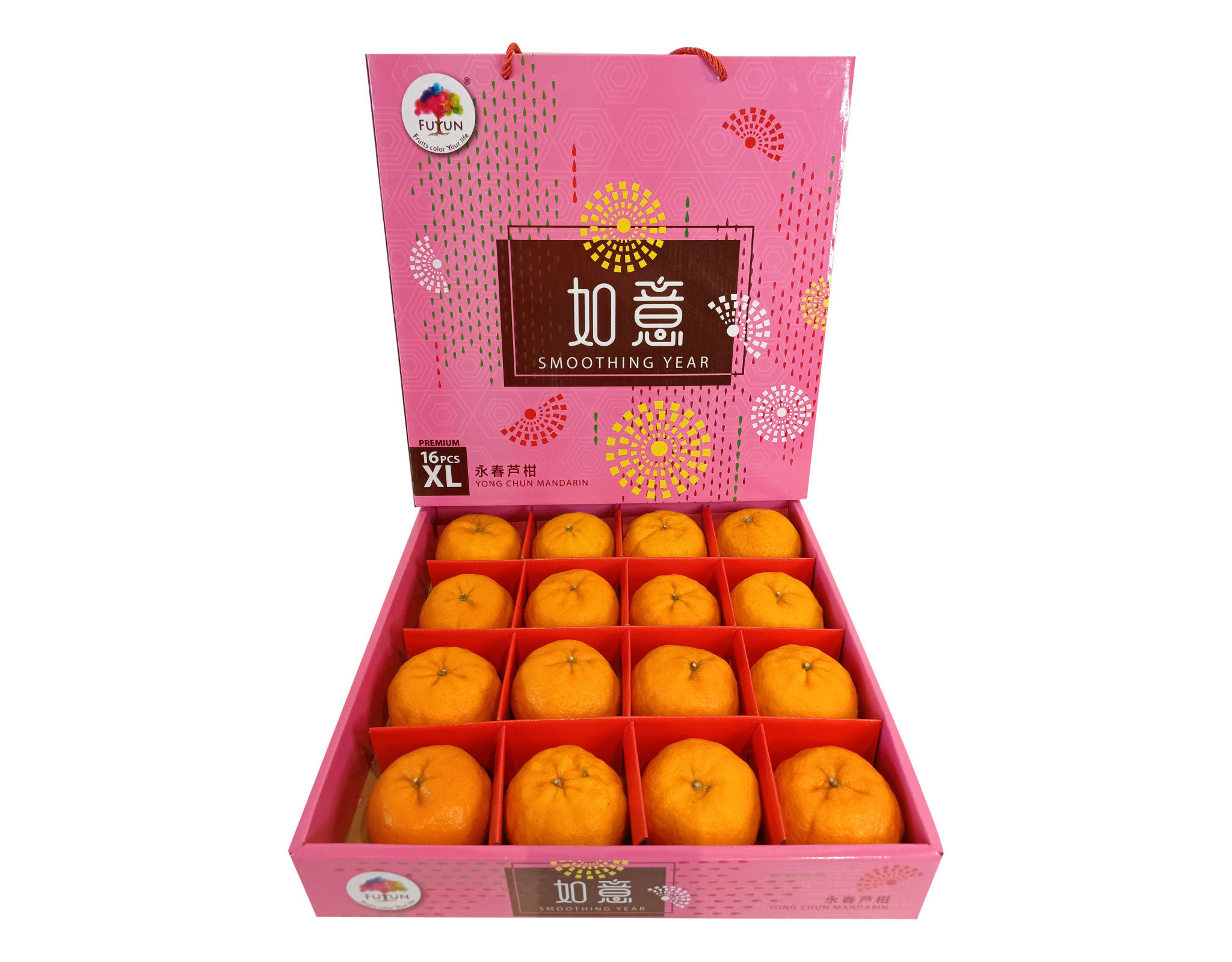 Fuyun China Lokam (XL) 16's Gift Pack (Pink) | myaeon2go