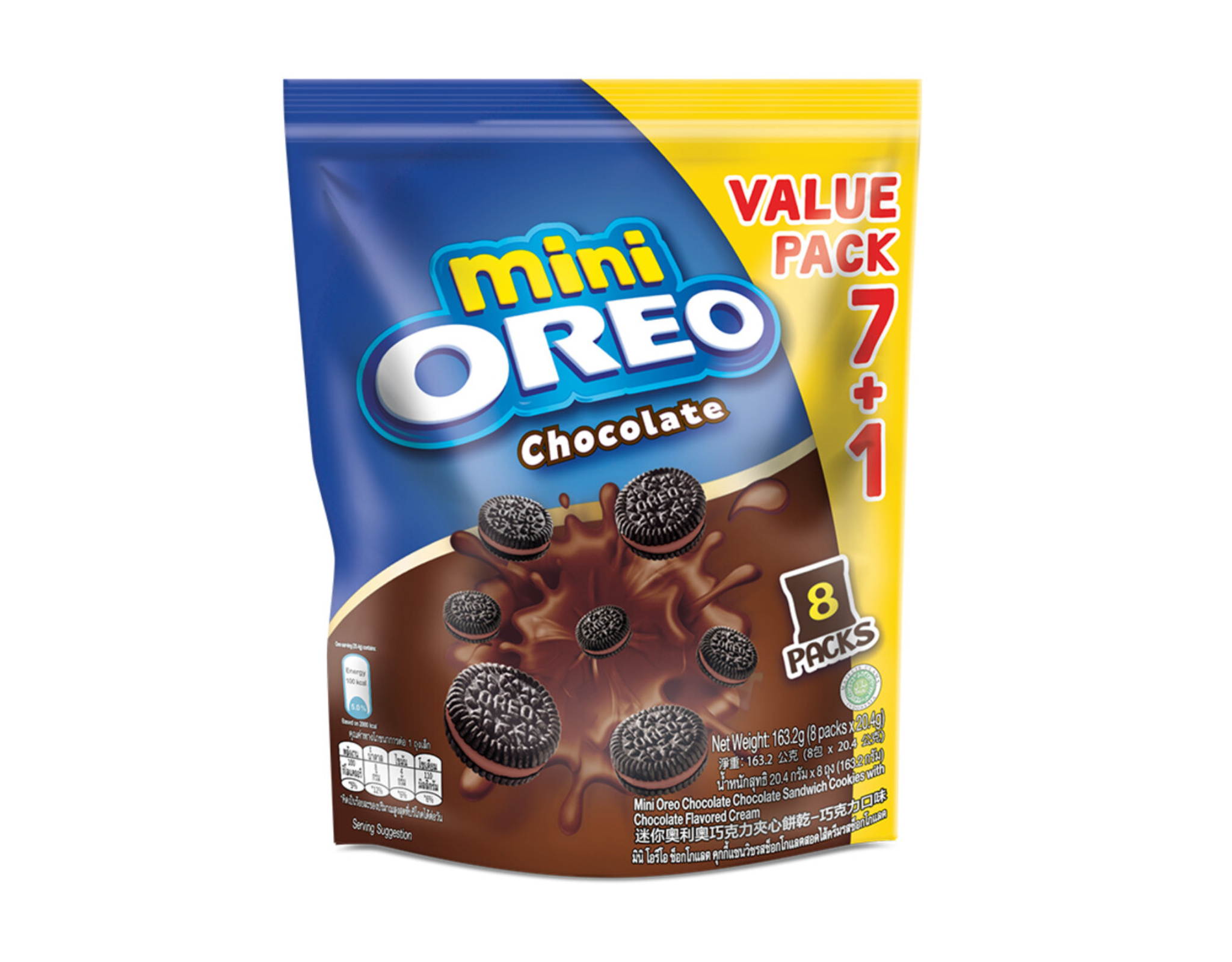Oreo Mini Choc Multipack 8x20.4g – Choco Flavor