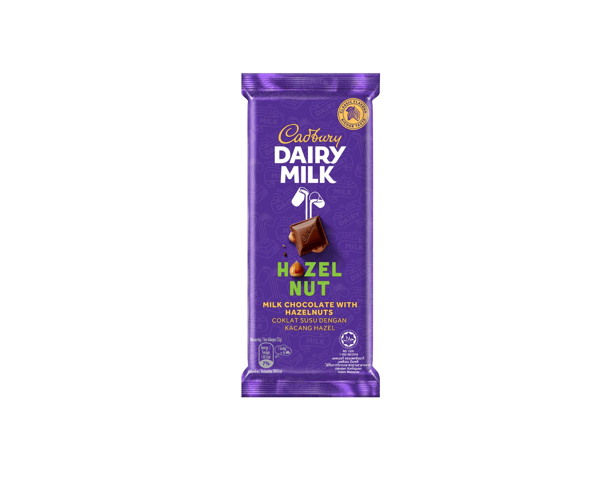 Cadbury Dairy Milk Hazelnut | myaeon2go