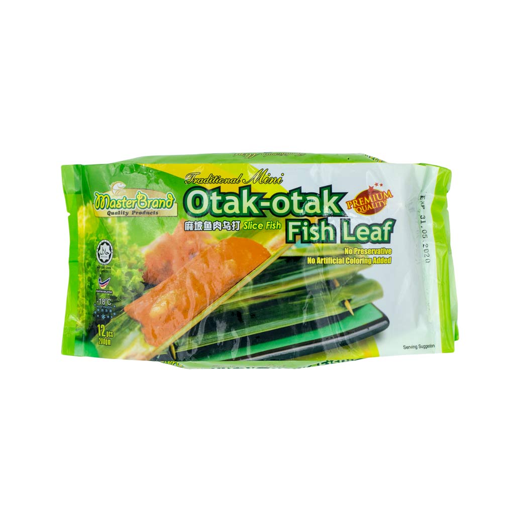 Masterbrand Otak-Otak Fish Leaf | myaeon2go