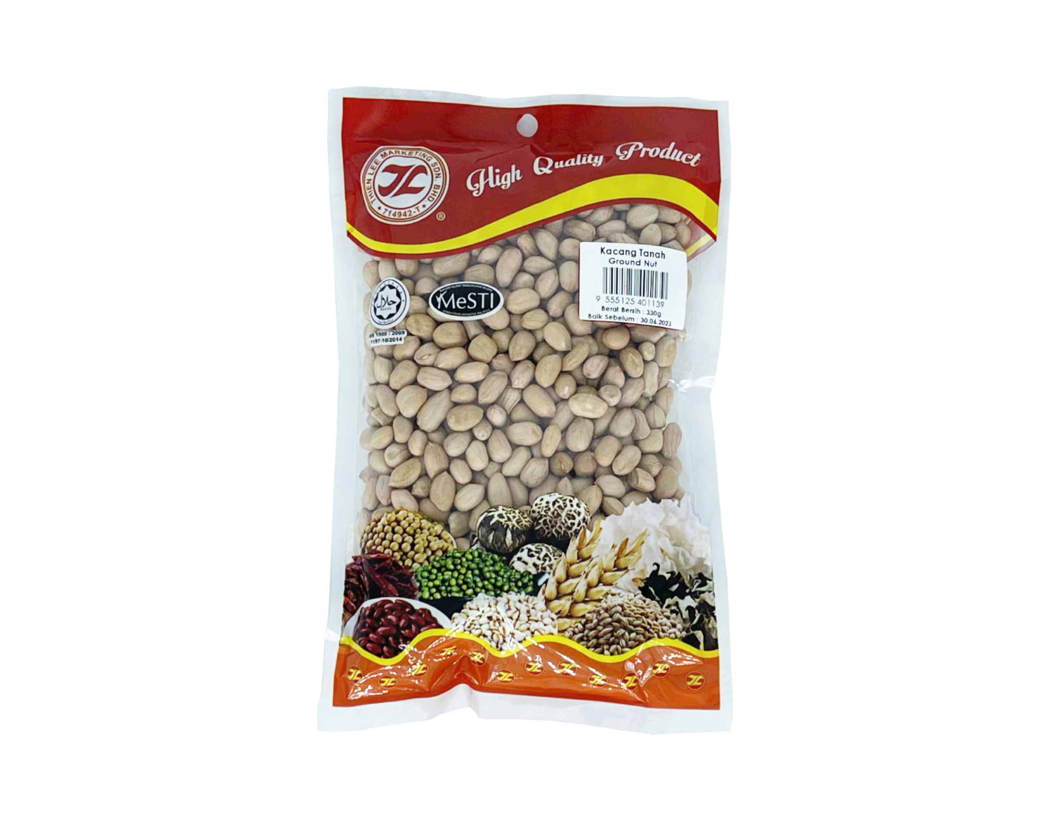 Ground Nut | myaeon2go