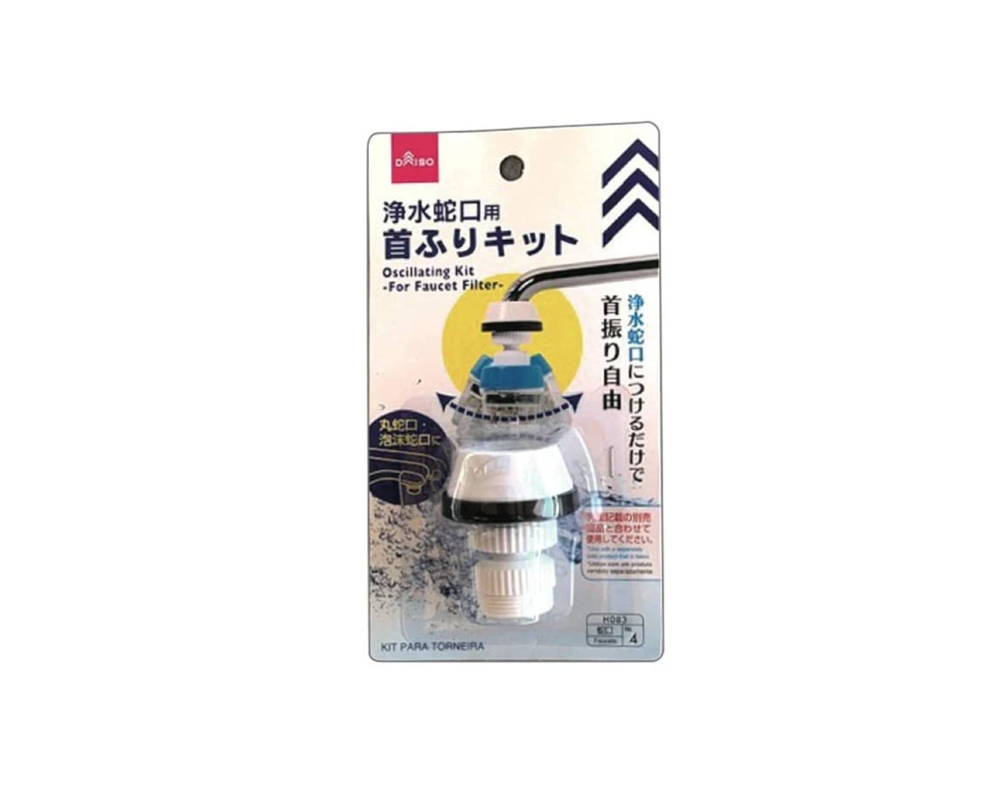Daiso Oscillationg Kit For Faucet Filter | myaeon2go