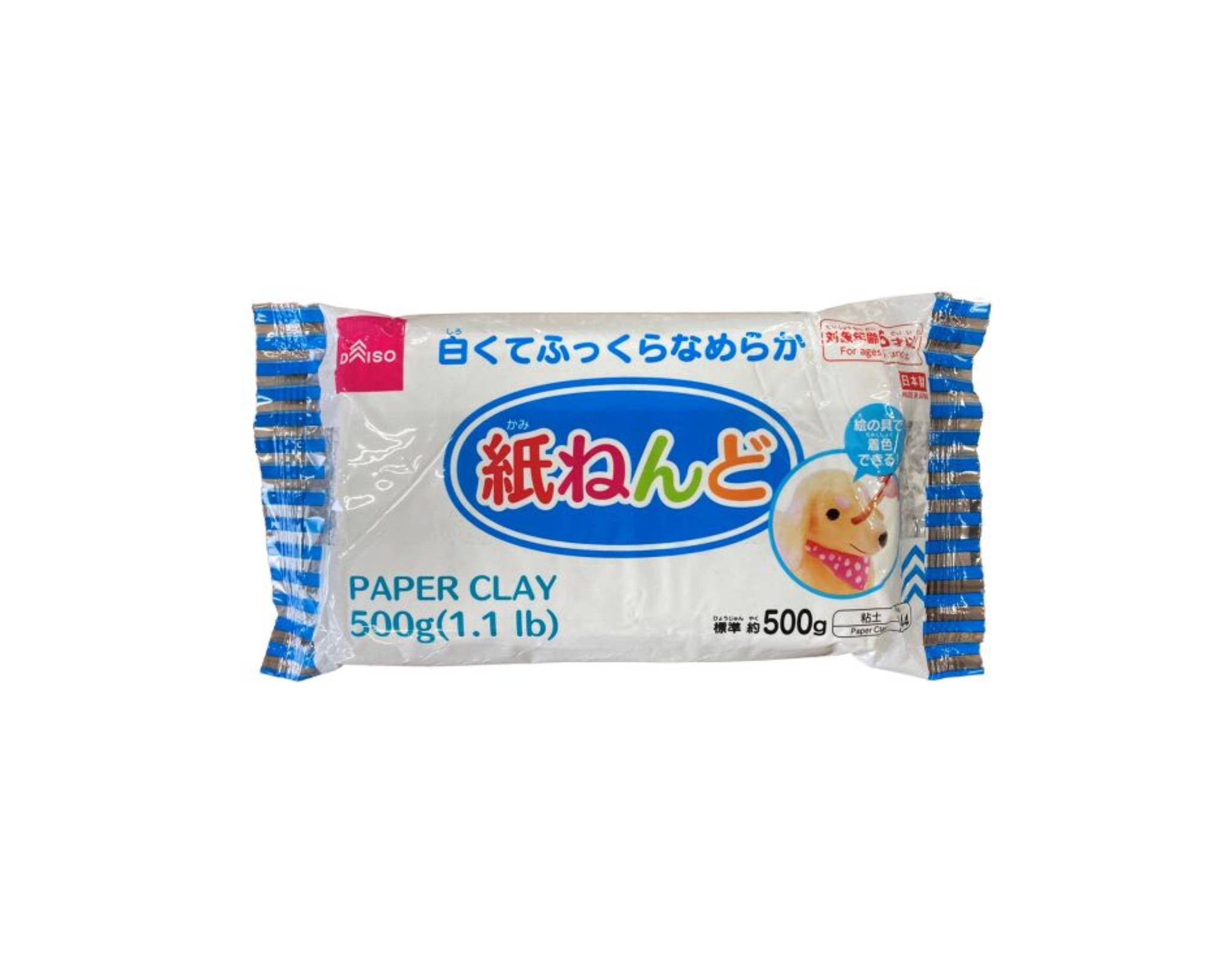 Daiso Paper Clay (White) | myaeon2go
