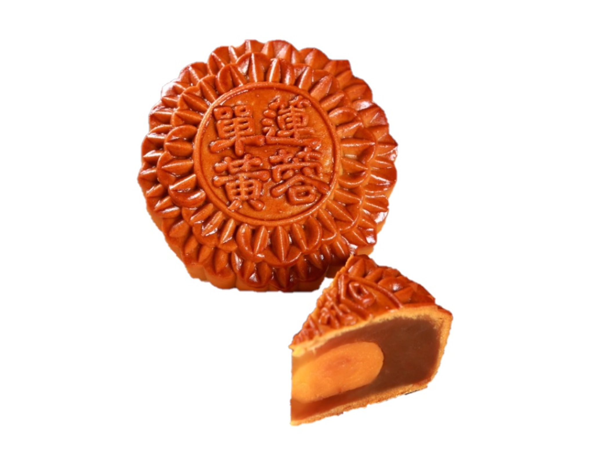 Foh San Lotus Paste With Single Egg Yolk Mooncake | myaeon2go