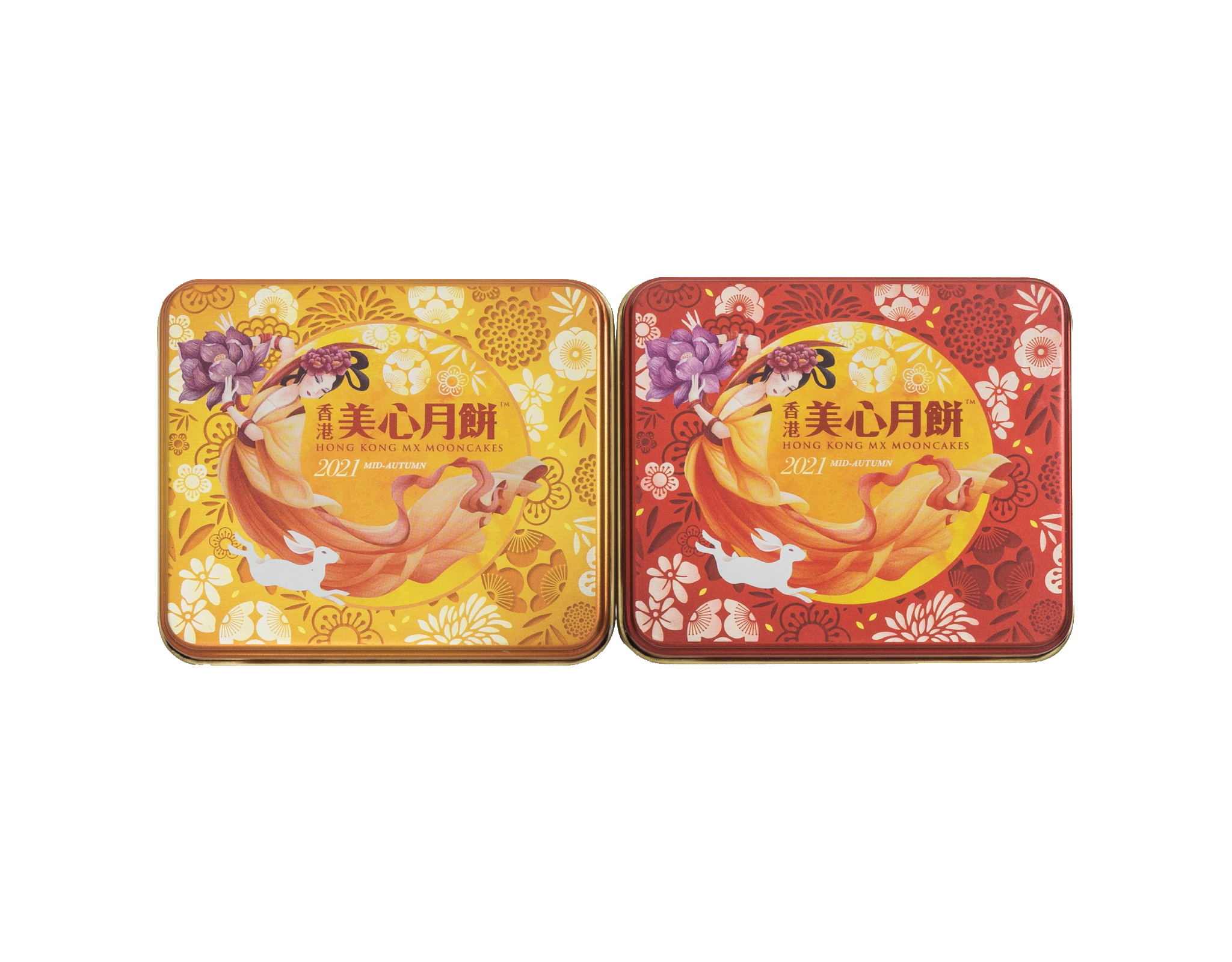 Hong Kong MX Mooncakes Mini Assorted Mooncake | myaeon2go