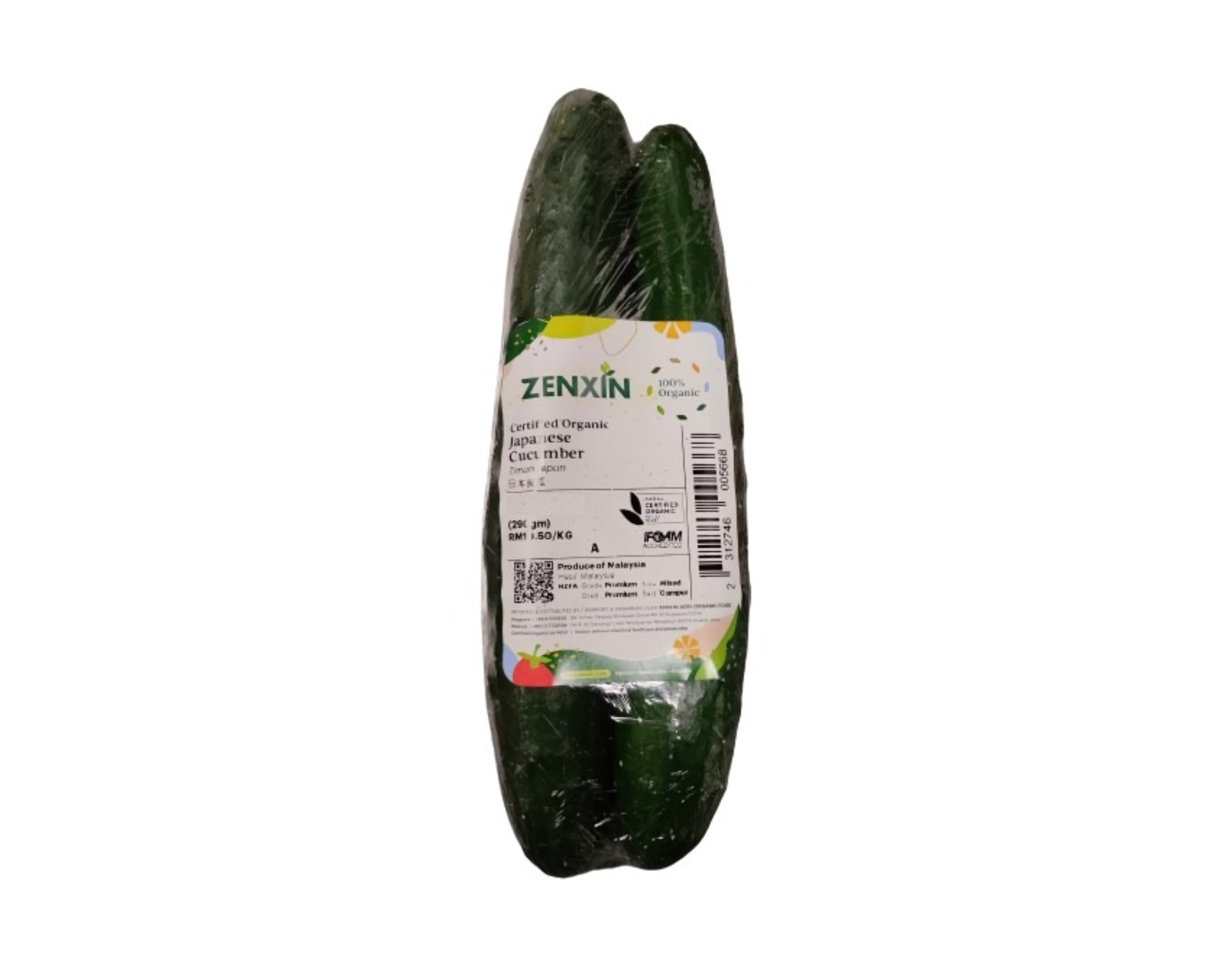 Zenxin Organic Japanese Cucumber, +/- 200 g - Crisp & Fresh