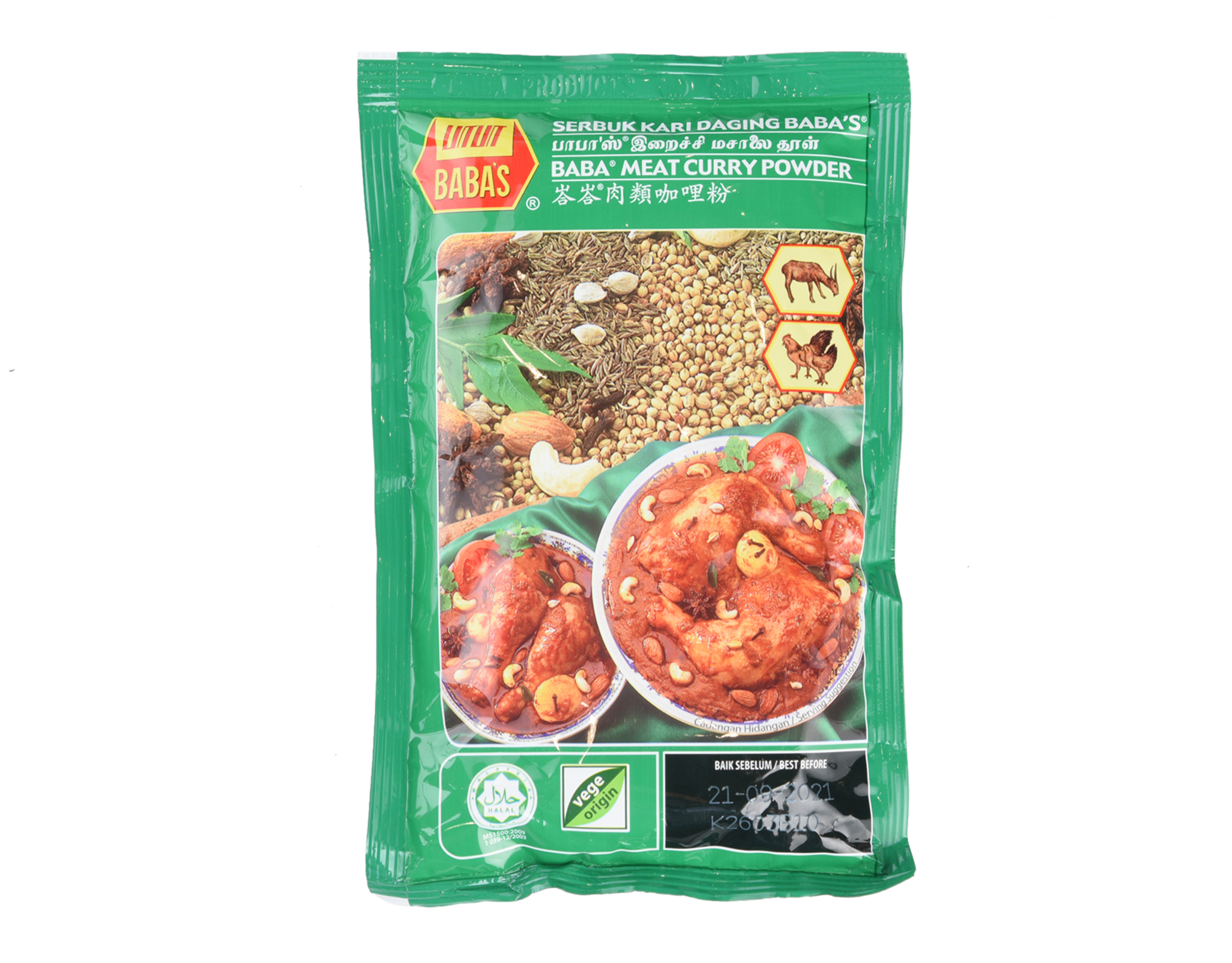 Baba's Serbuk Kari Daging | myaeon2go