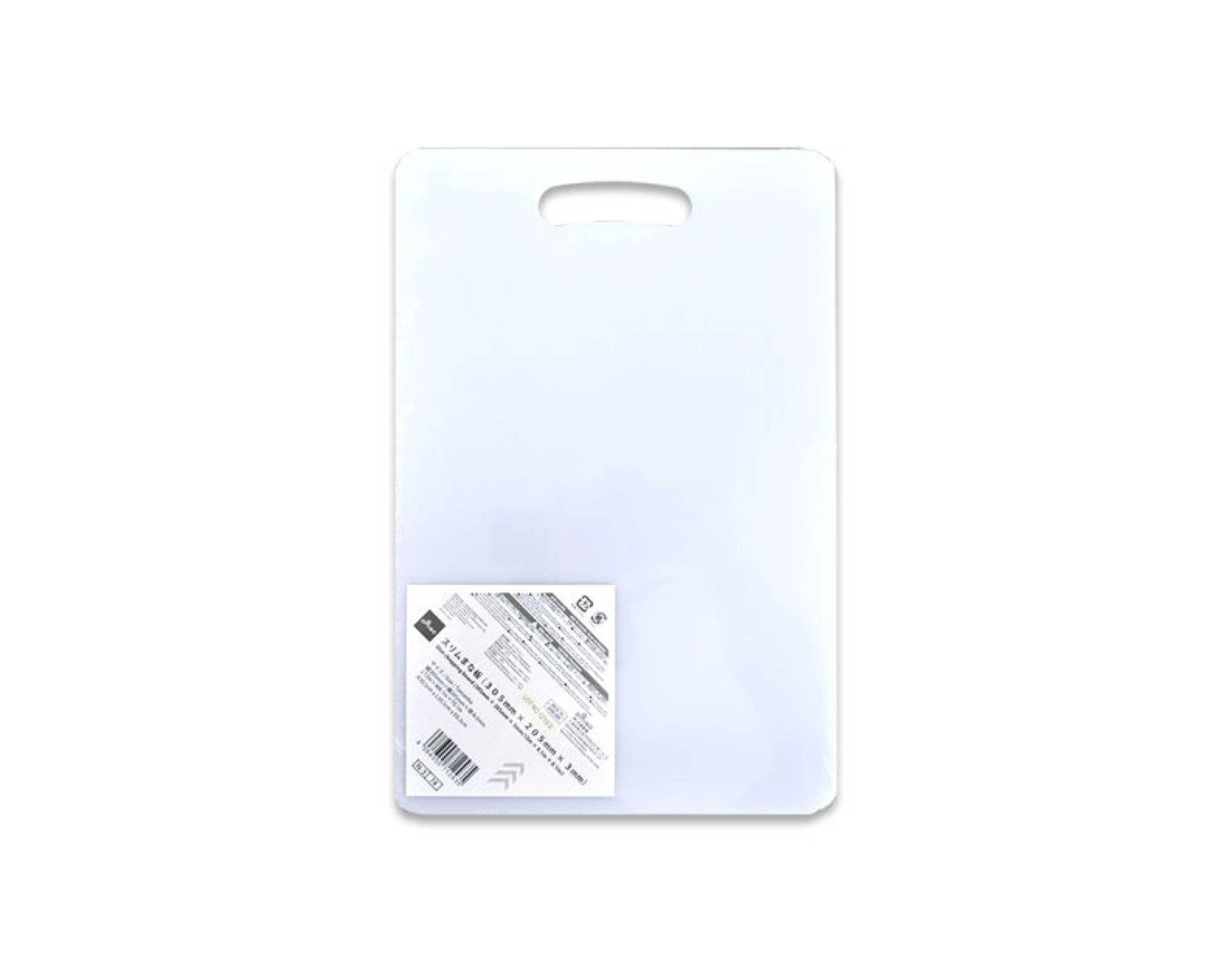 Daiso Slim Chopping Board | myaeon2go