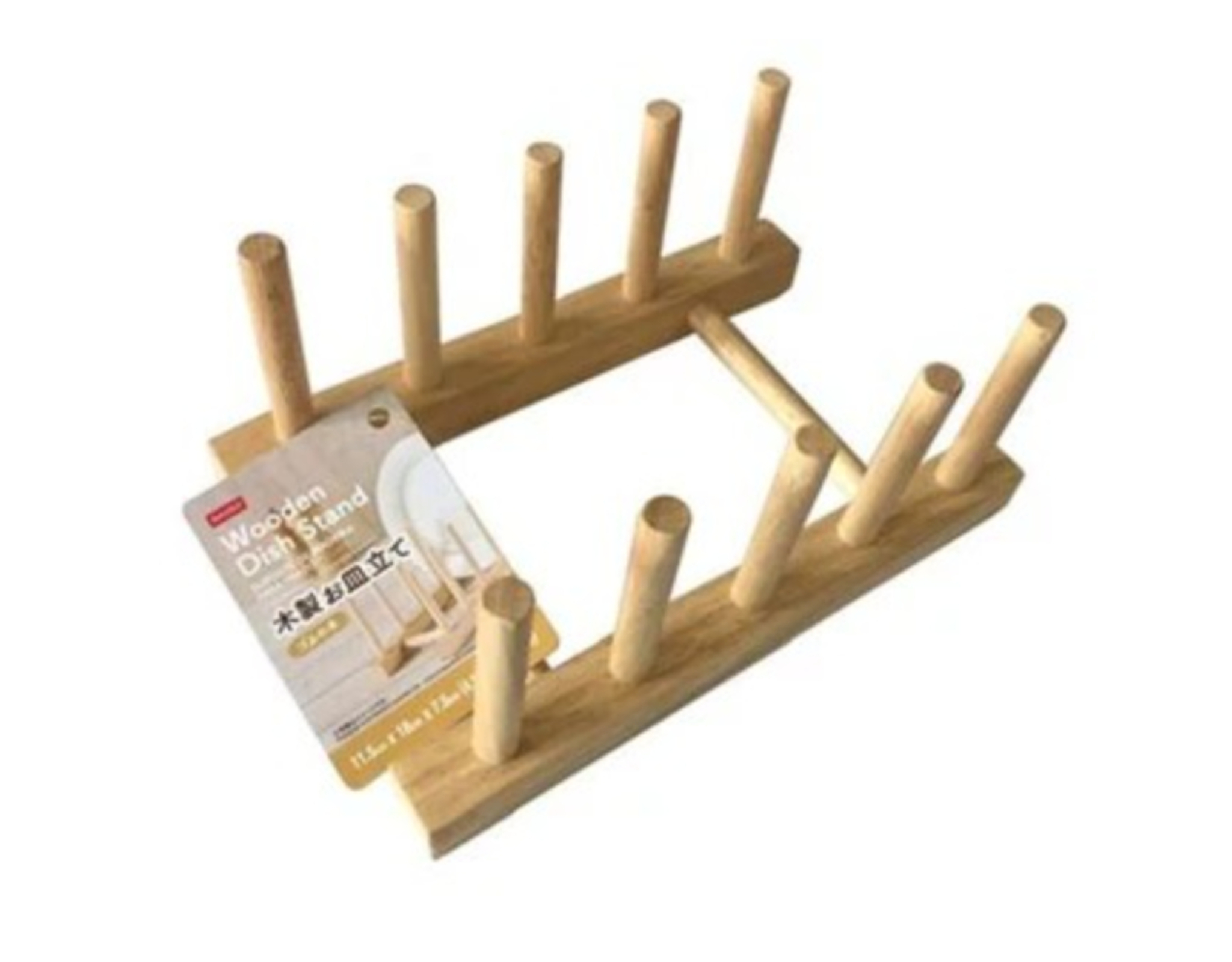 Daiso Wooden Dish Stand | myaeon2go